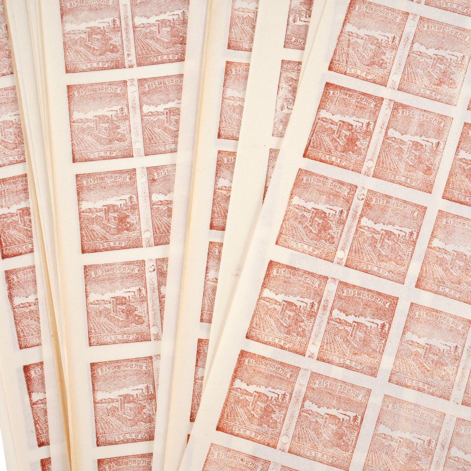 World Stamps and Postal Material