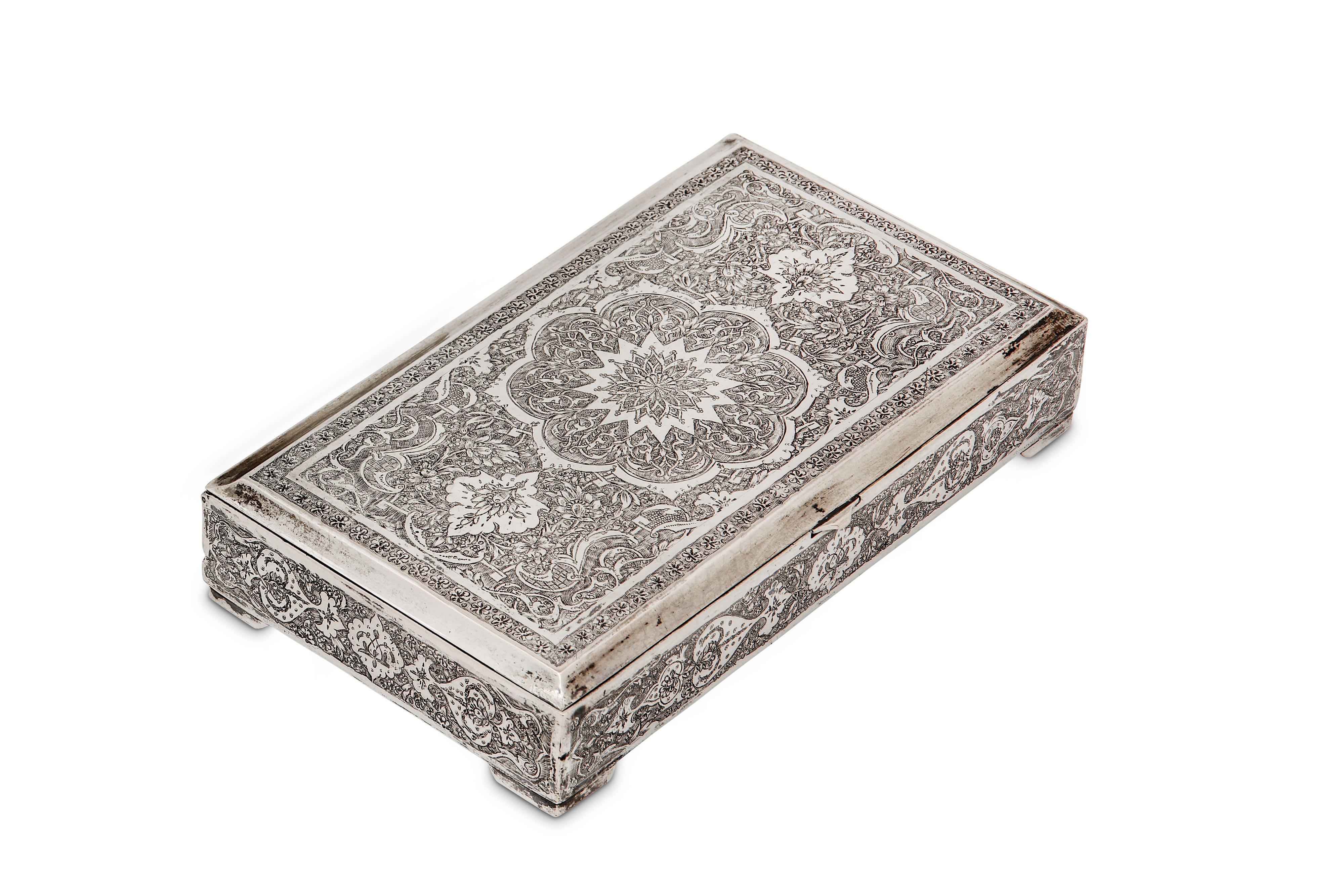 Lot 231 - A mid-20th century Iranian (Perisan) silver