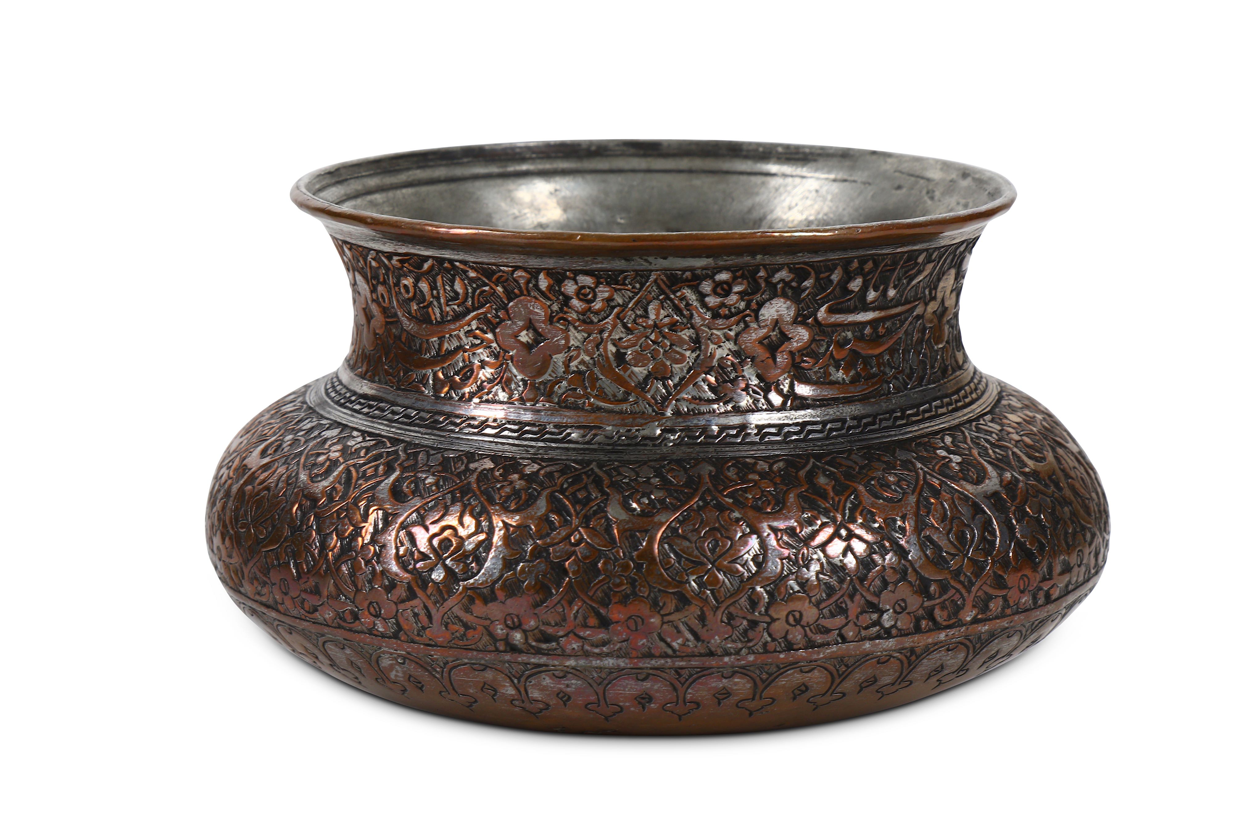 Lot 203 - A TIMURID-STYLE TINNED COPPER BOWL Iran,