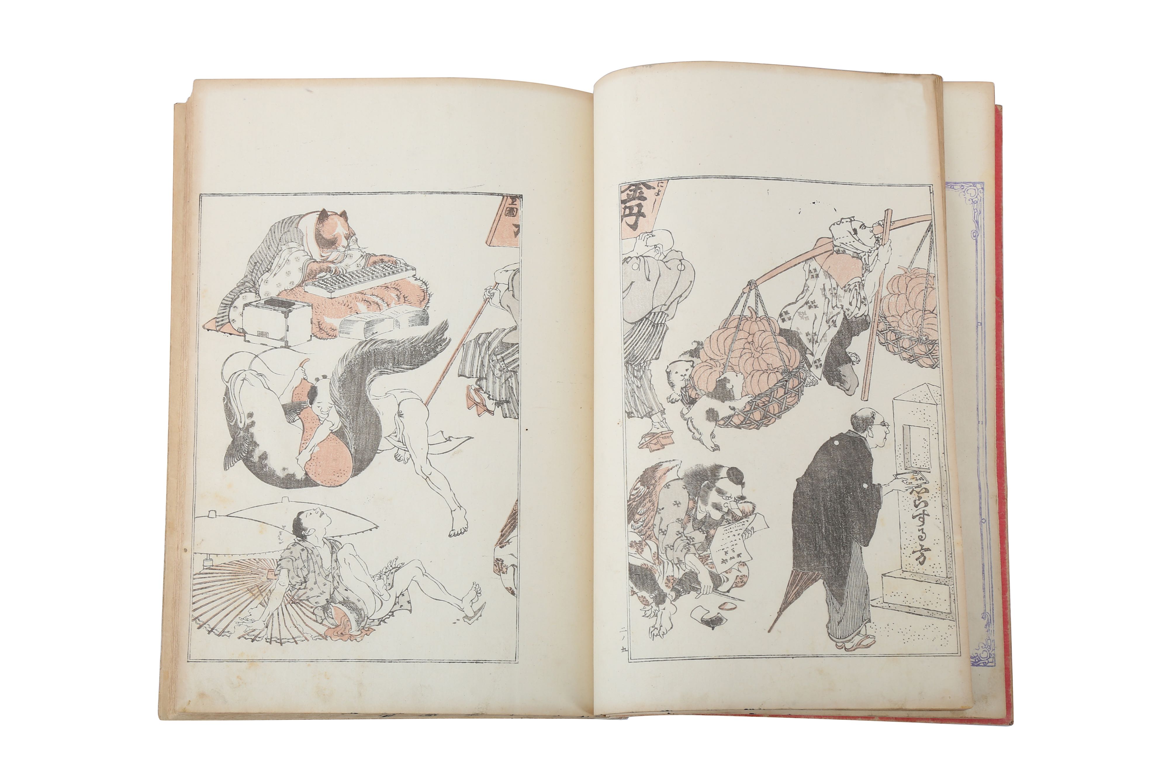 Lot 24 - A SET OF FIVE ILLUSTRATED BOOKS BY ICHIKAWA