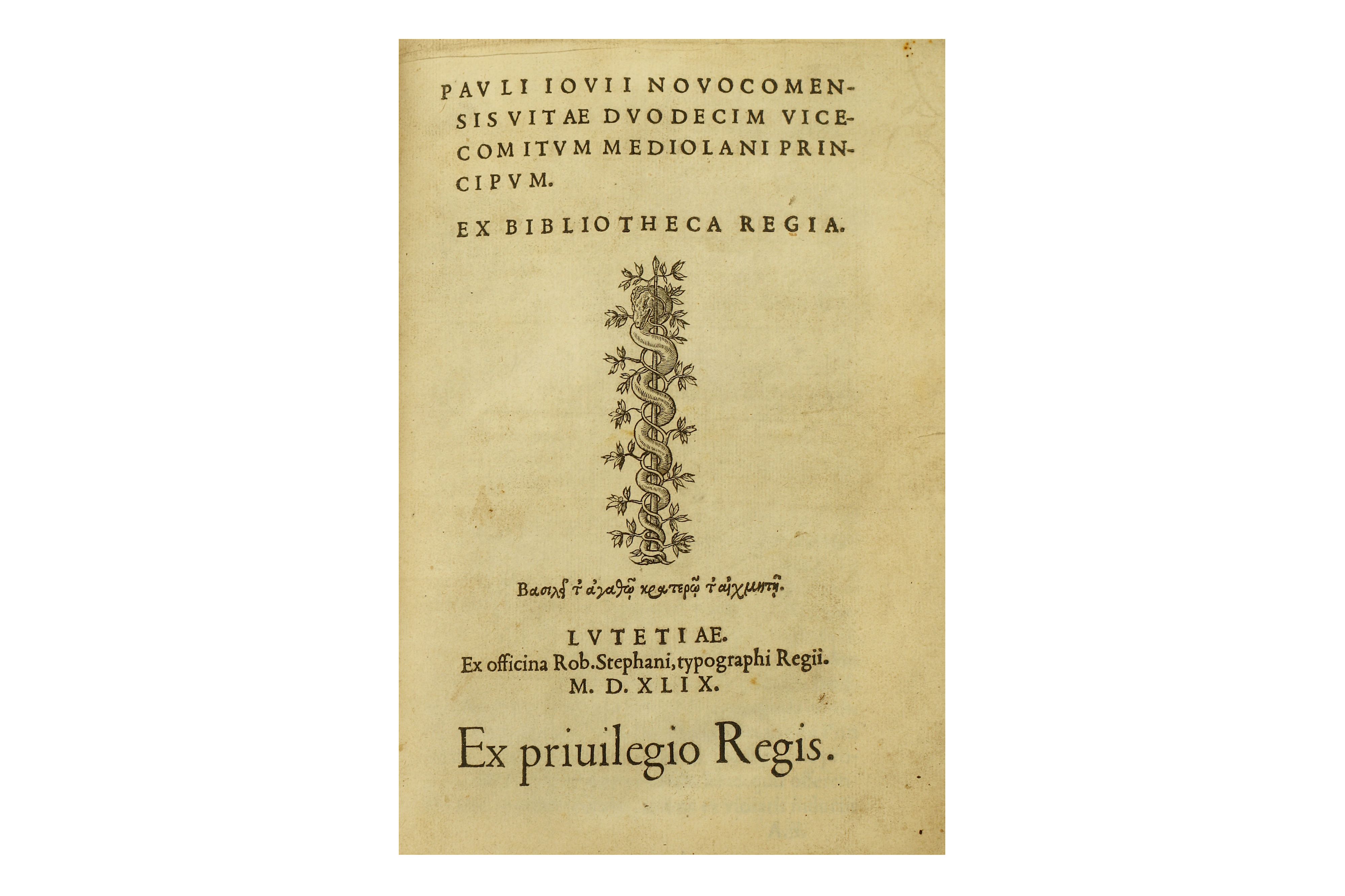 Lot 46 - Giovio (Paolo)