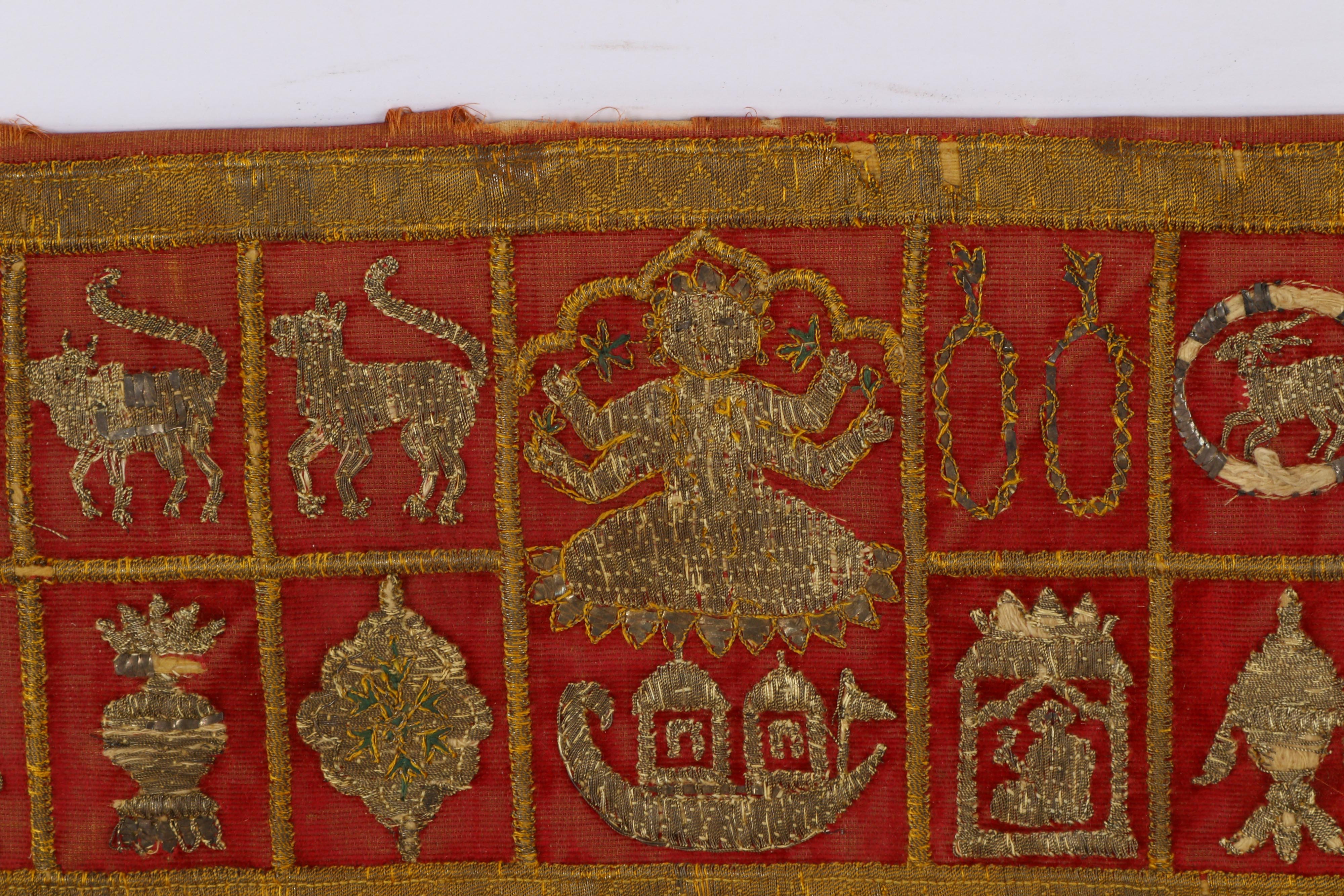 Lot 868 - FOUR JAIN BOOK COVERS Gujarat, North West