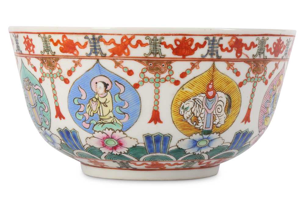 Lot 959 - A CHINESE FAMILLE ROSE 'BARAGON TUMED' BOWL.