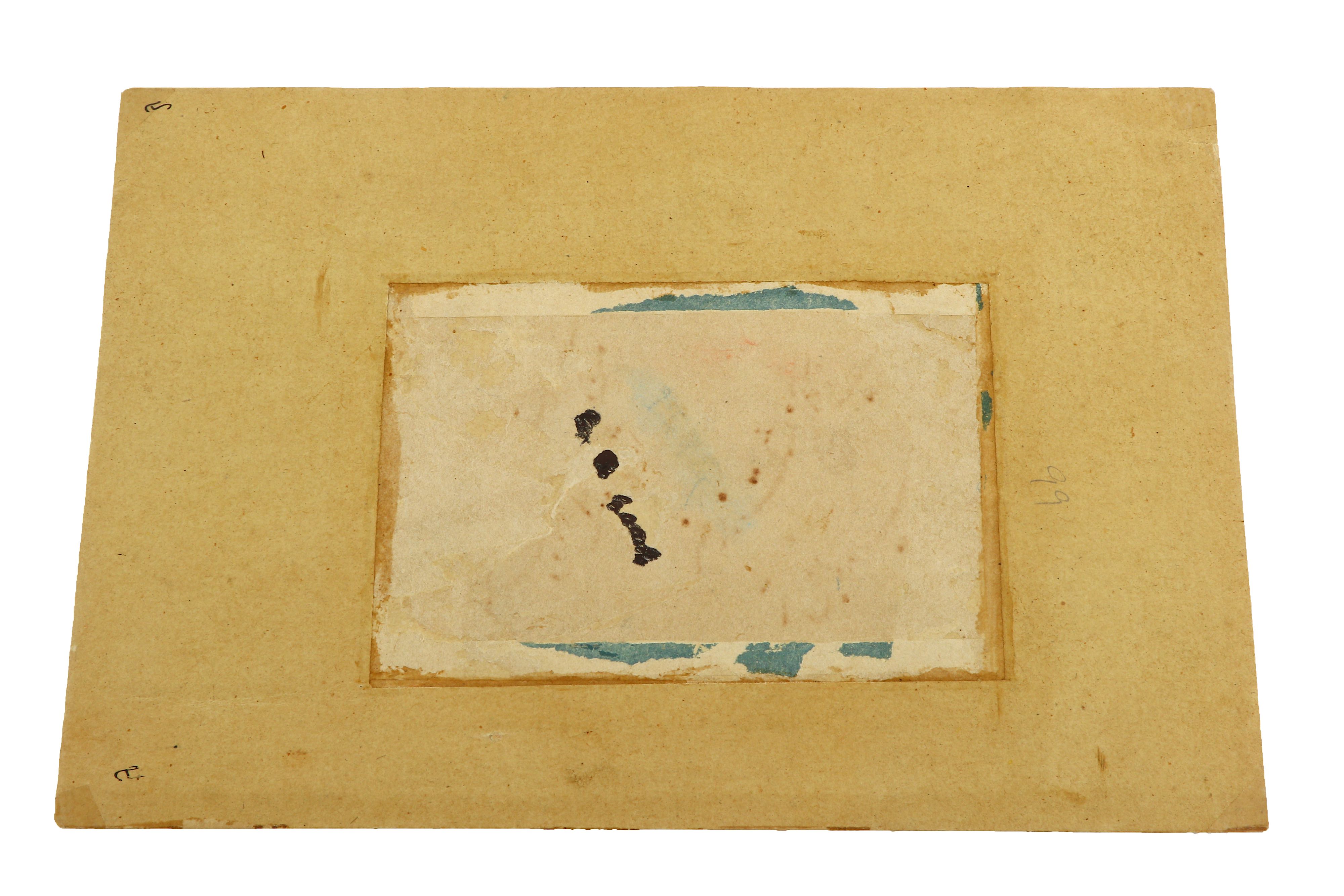 Lot 366 - A FINE TINTED DRAWING OF A MAHOUT TRAINING