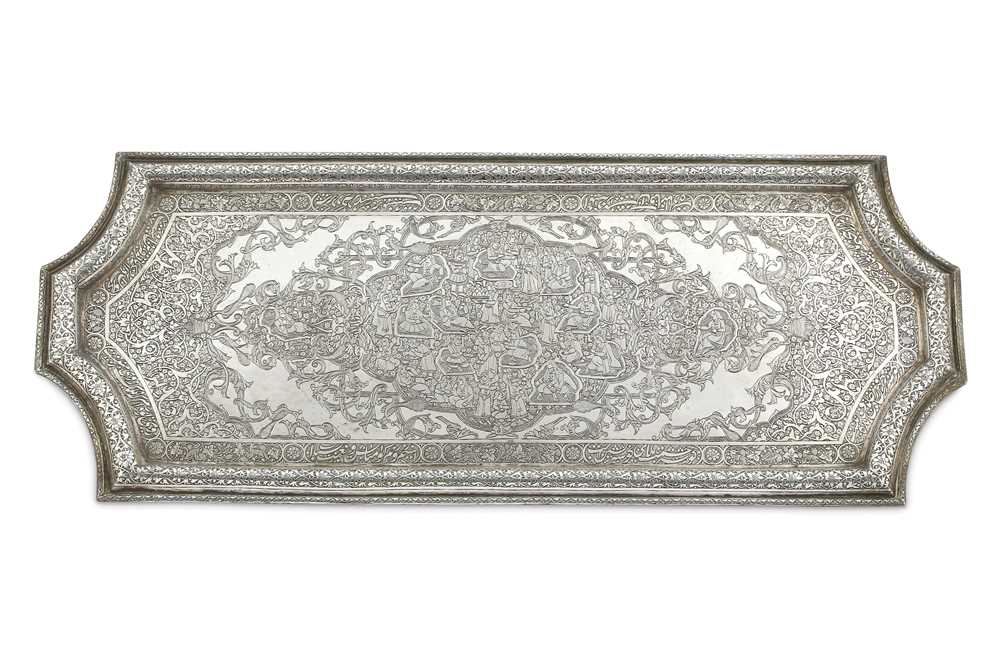 Lot 260 - AN ENGRAVED IRANIAN SILVER TRAY Iran, 20th