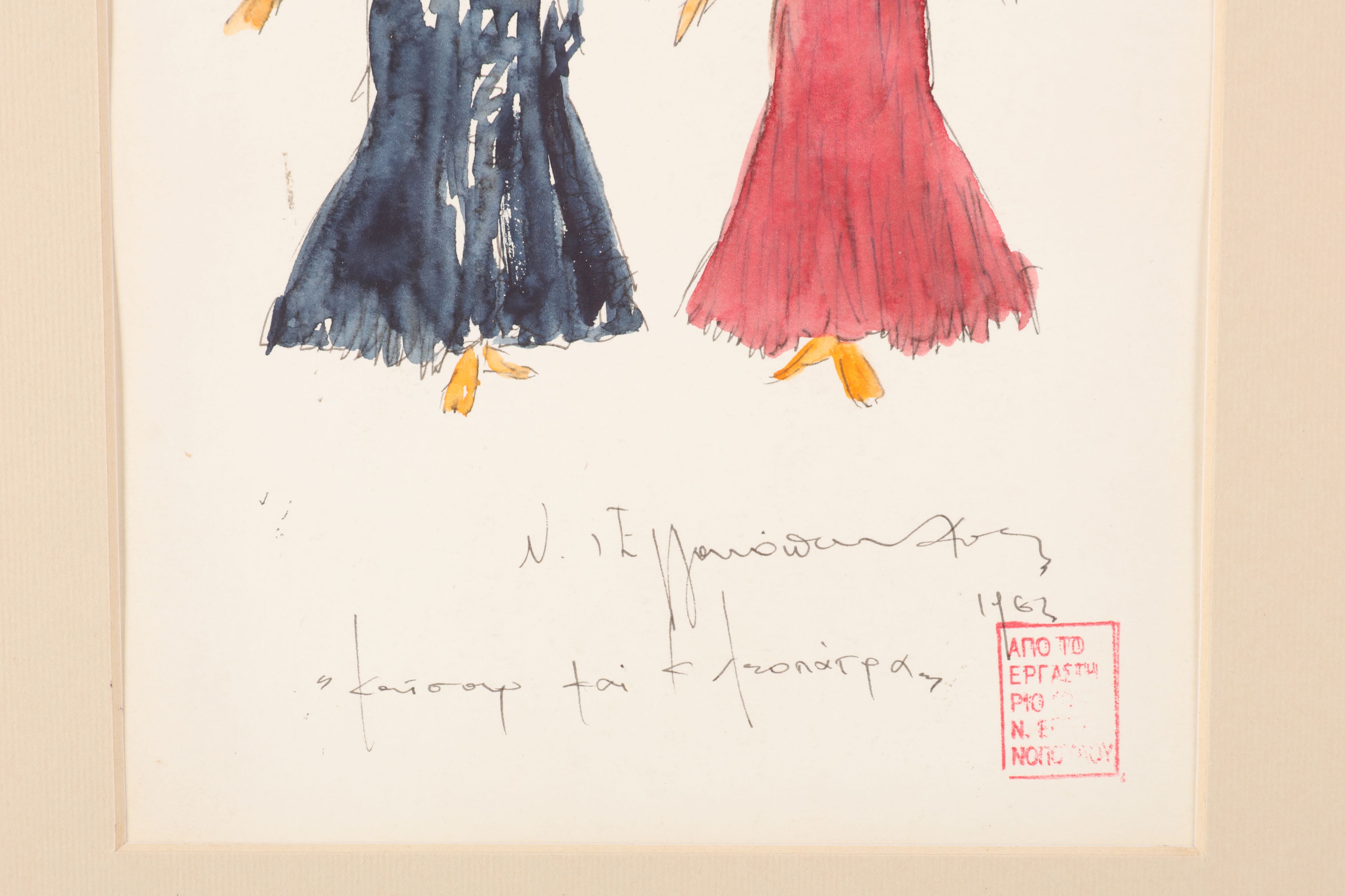 Lot 169 - NIKOS ENGONOPOULOS (GREEK 1910–1985) Caesar