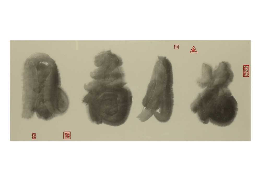 Lot 101 - FENG MINGQIU (Fu Ming Chip, 1951 –).