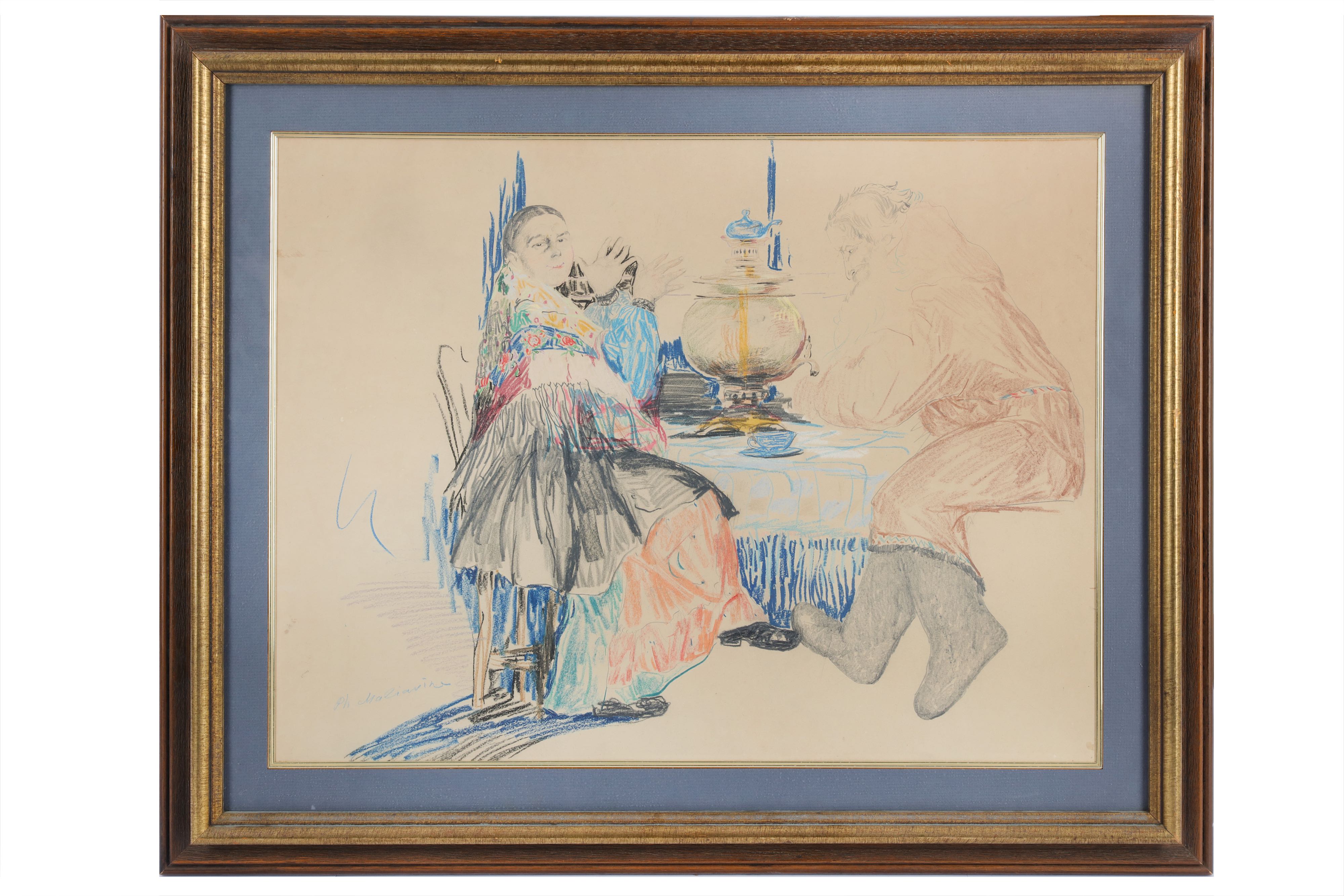 Lot 215 - FILIP MALYAVIN (RUSSIAN 1869-1940) Around