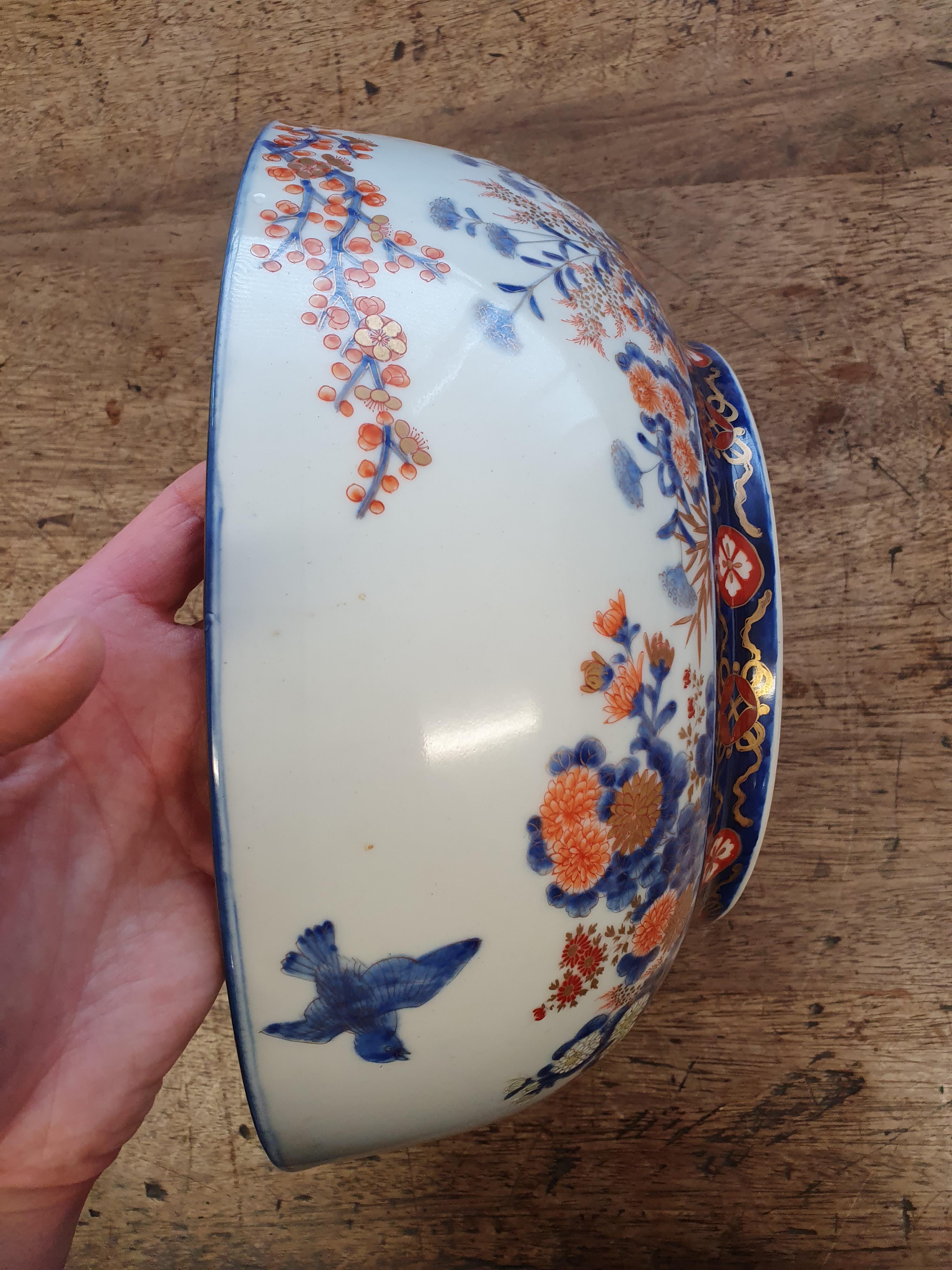 Lot 623 - A JAPANESE HIZEN WARE BOWL AND A LARGE