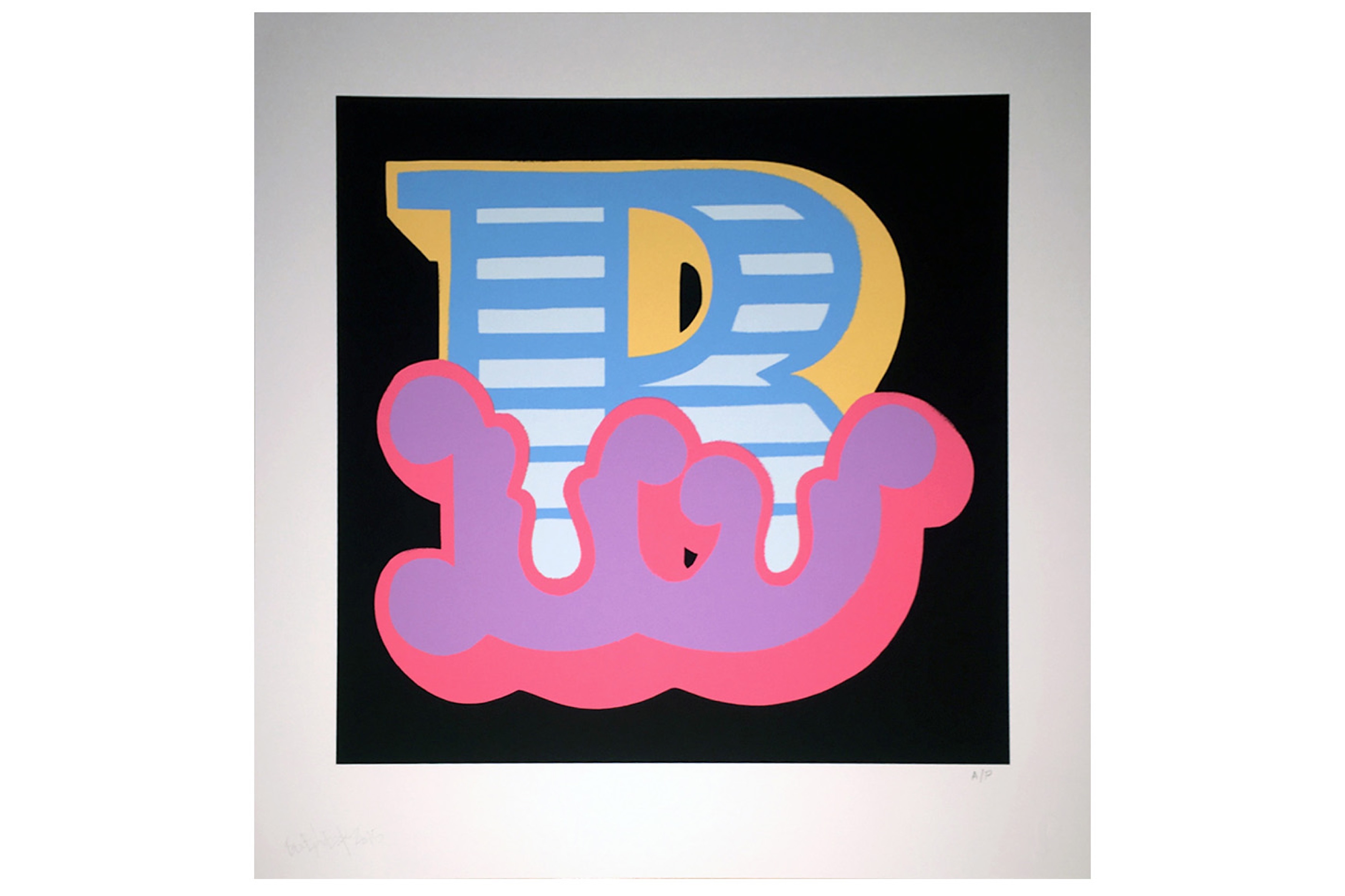 Lot 435 - Ben Eine (British, b.1970) 'Full Set of