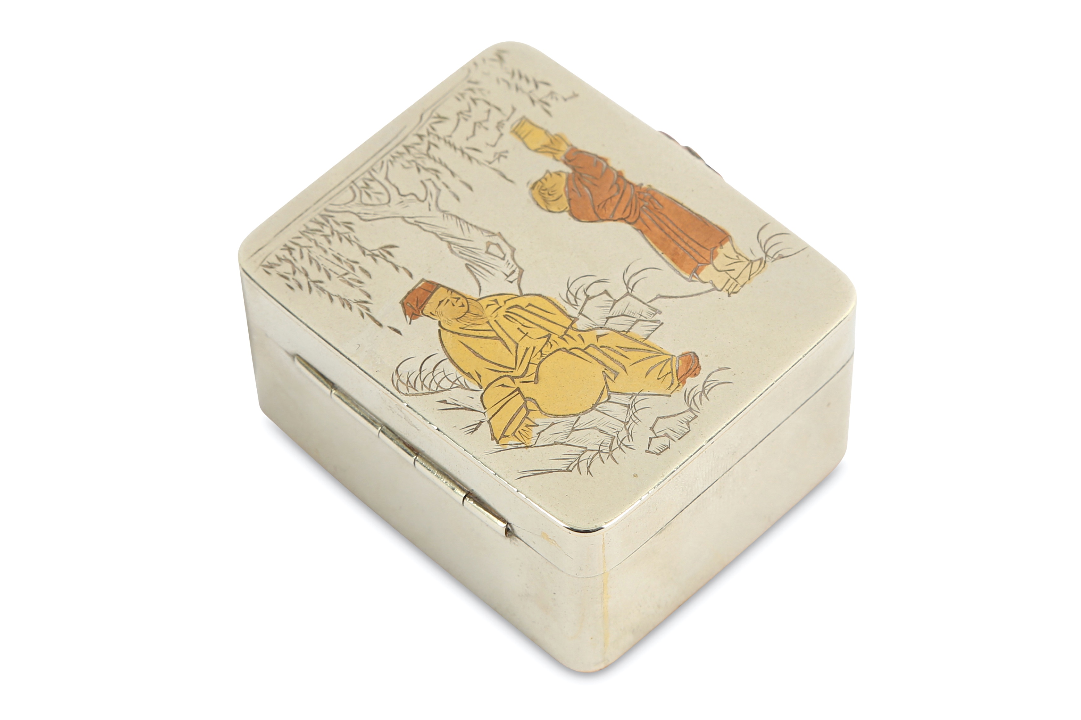 Lot 228 - A Japanese brass and copper inlaid white