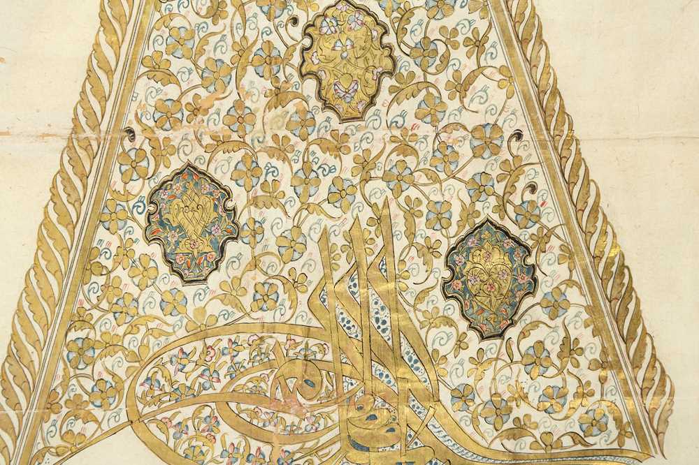 Lot 5 - THE TUGHRA OF THE OTTOMAN SULTAN ABDULMEJID I