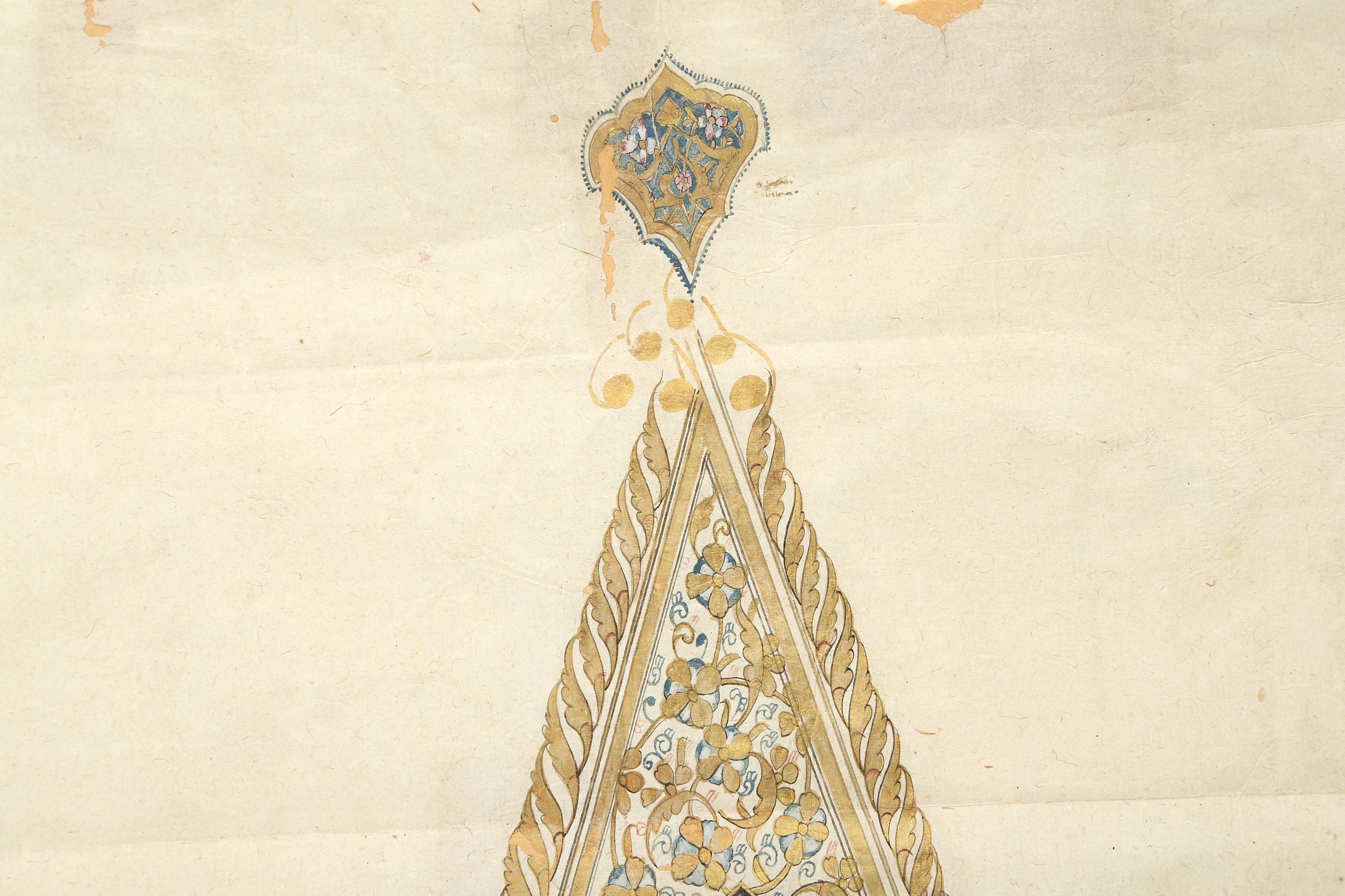 Lot 5 - THE TUGHRA OF THE OTTOMAN SULTAN ABDULMEJID I