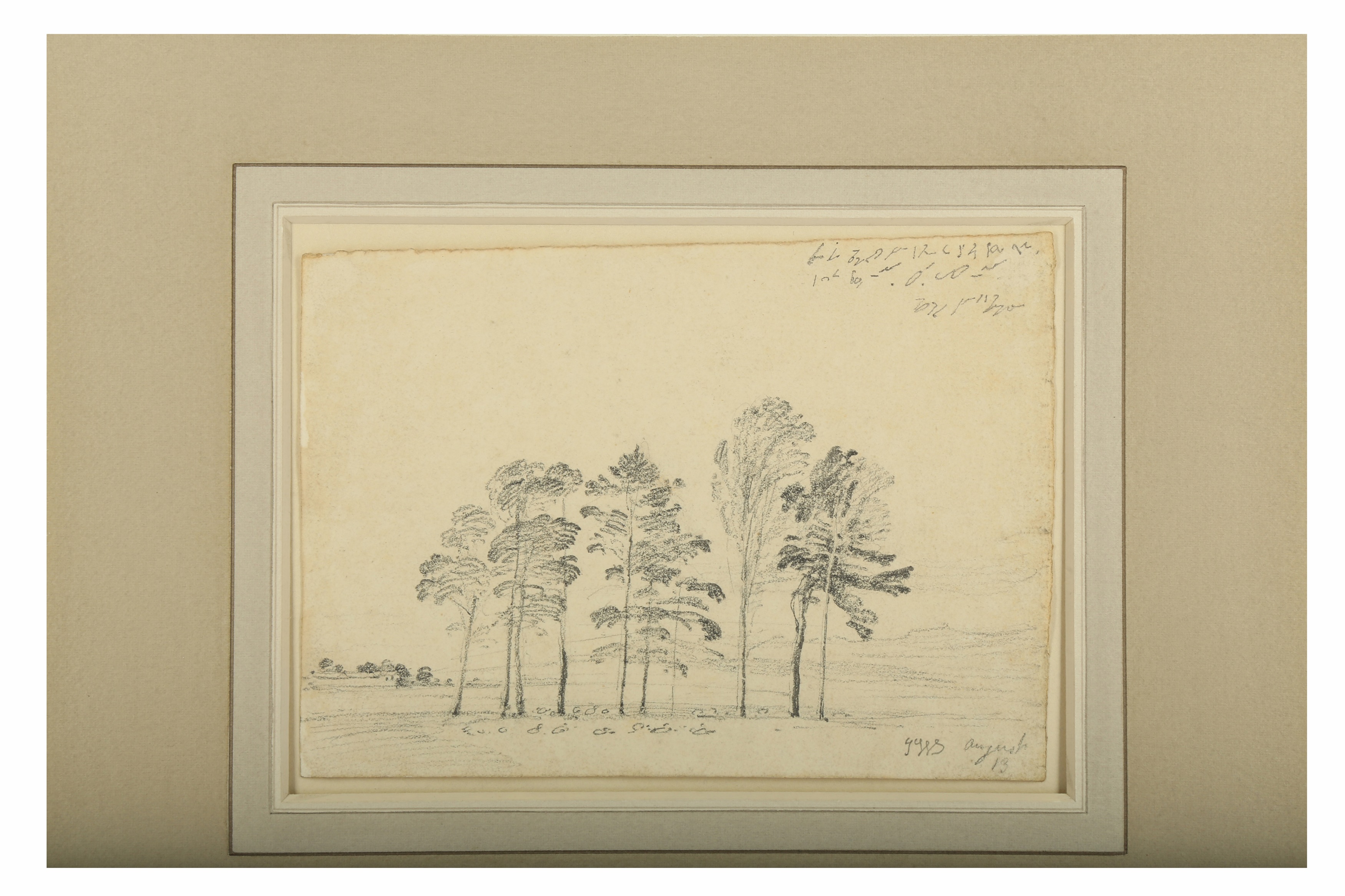 Lot 117 - JAMES WARD (BRITISH 1769-1859)