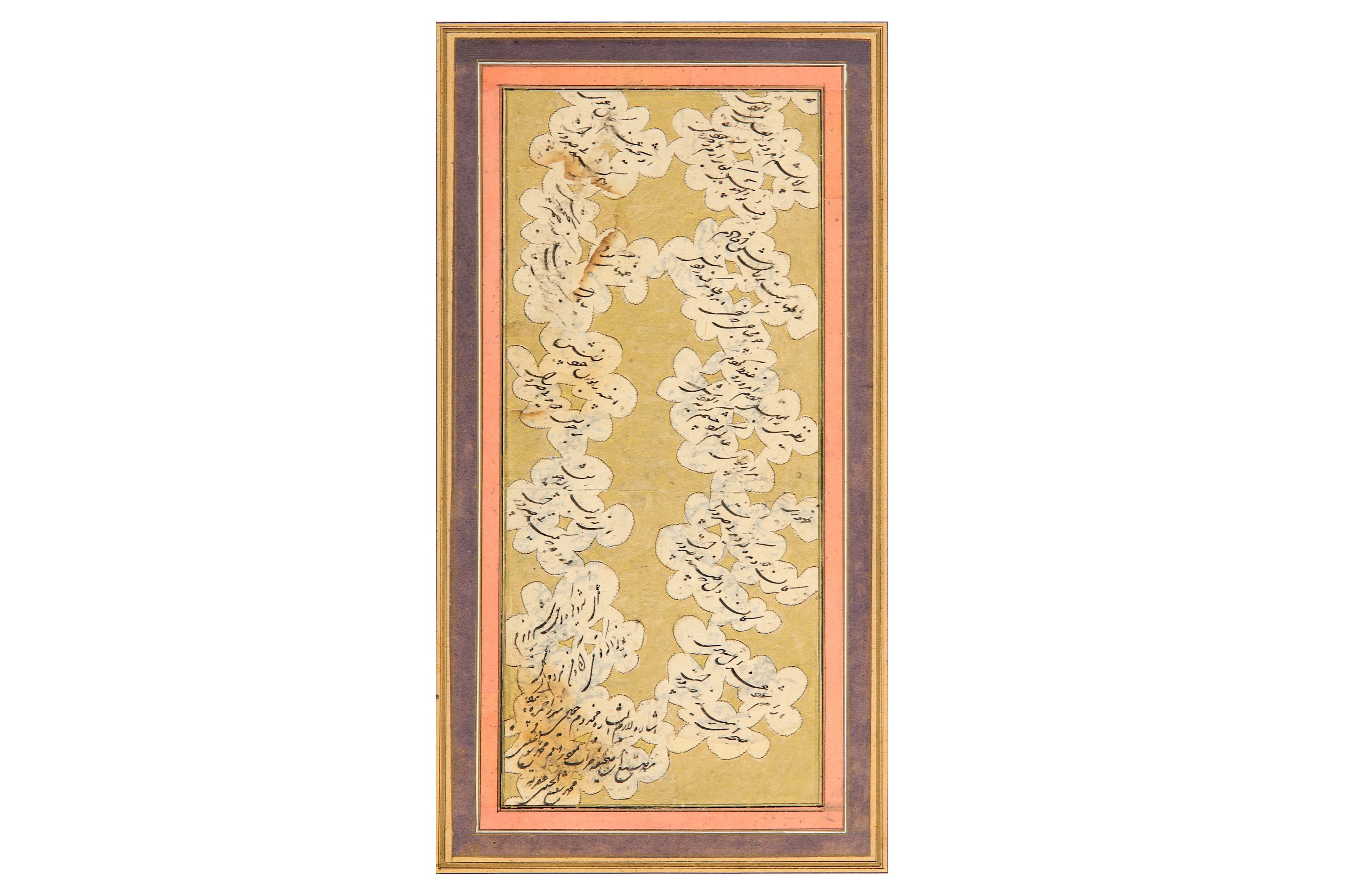 Lot 67 - * A GROUP OF NINE CALLIGRAPHIC COMPOSITIONS