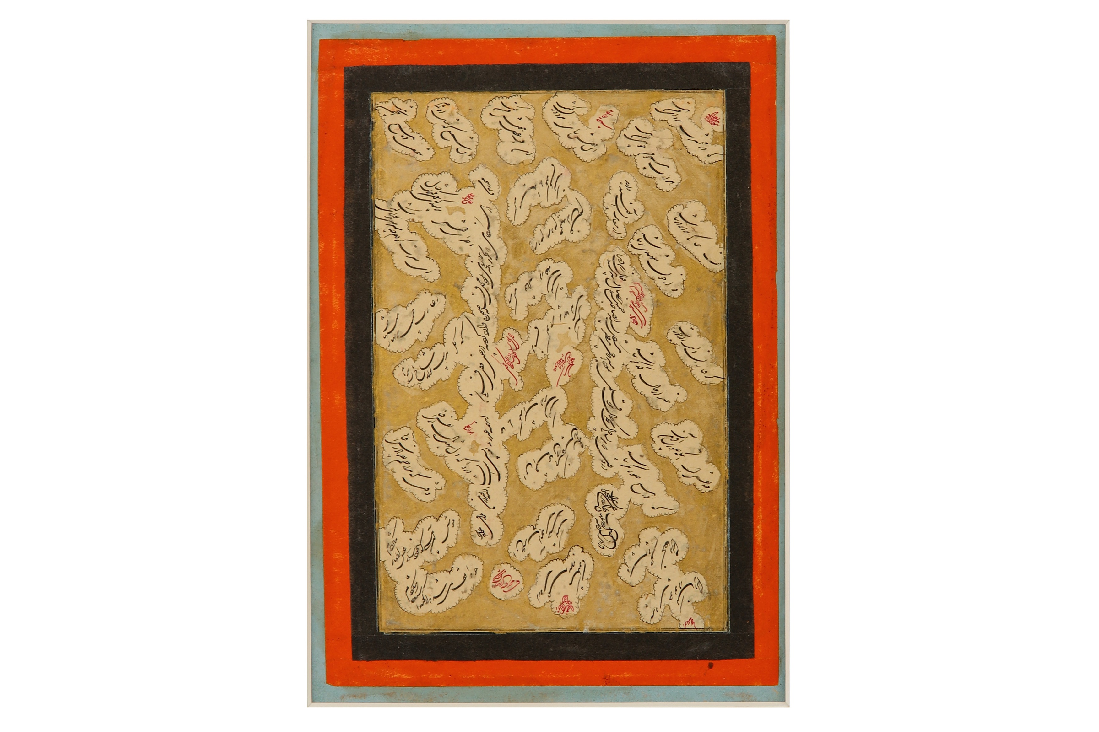 Lot 72 - * SIX FRAMED SHIKASTEH CALLIGRAPHIC PANELS