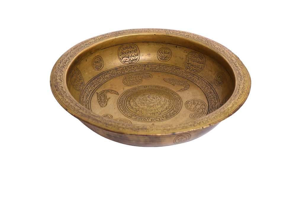 Lot 322 - A CAST BRONZE MAGIC BOWL