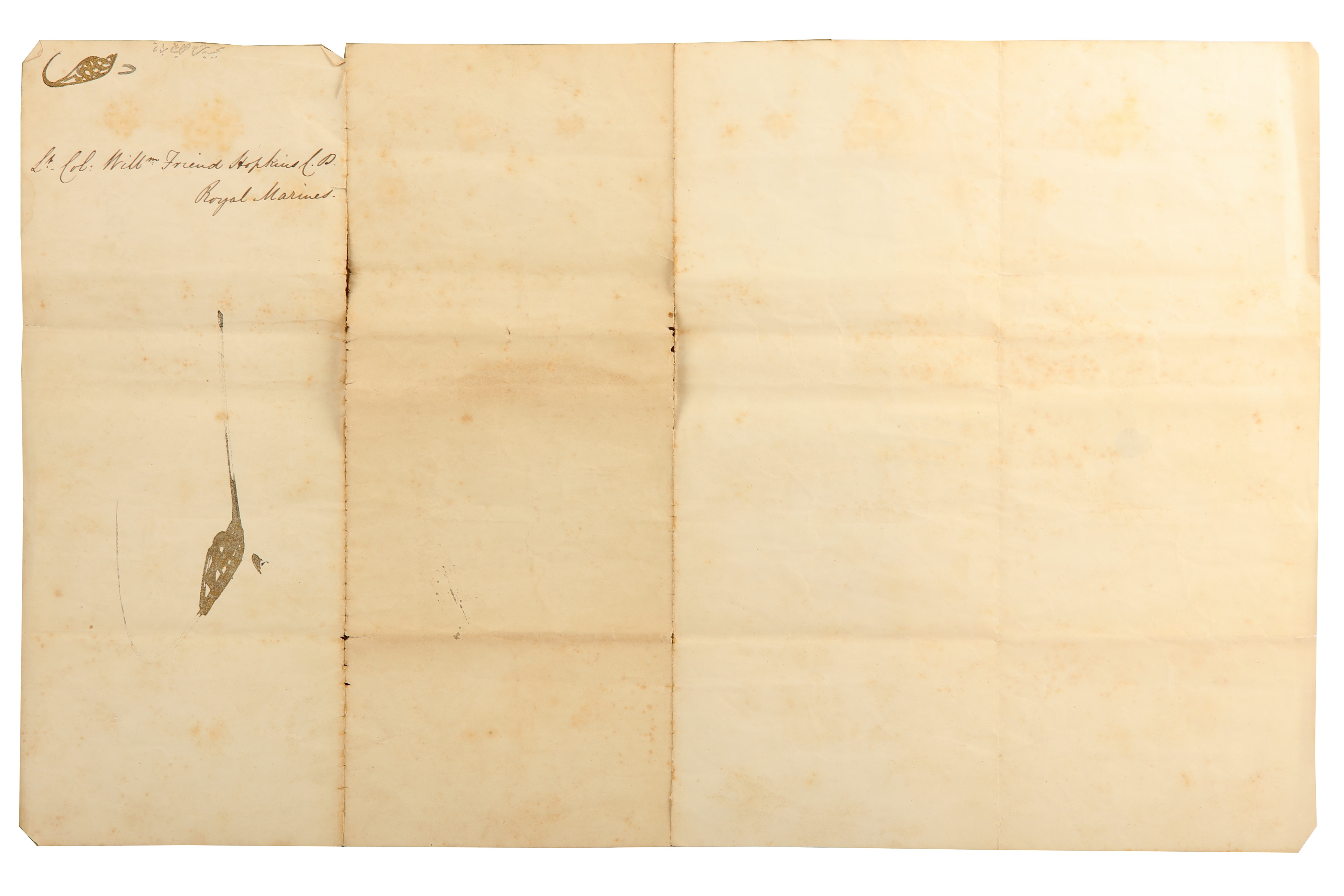Lot 202 - AN OTTOMAN FIRMAN WITH ABDULMEJID I (R. 1839