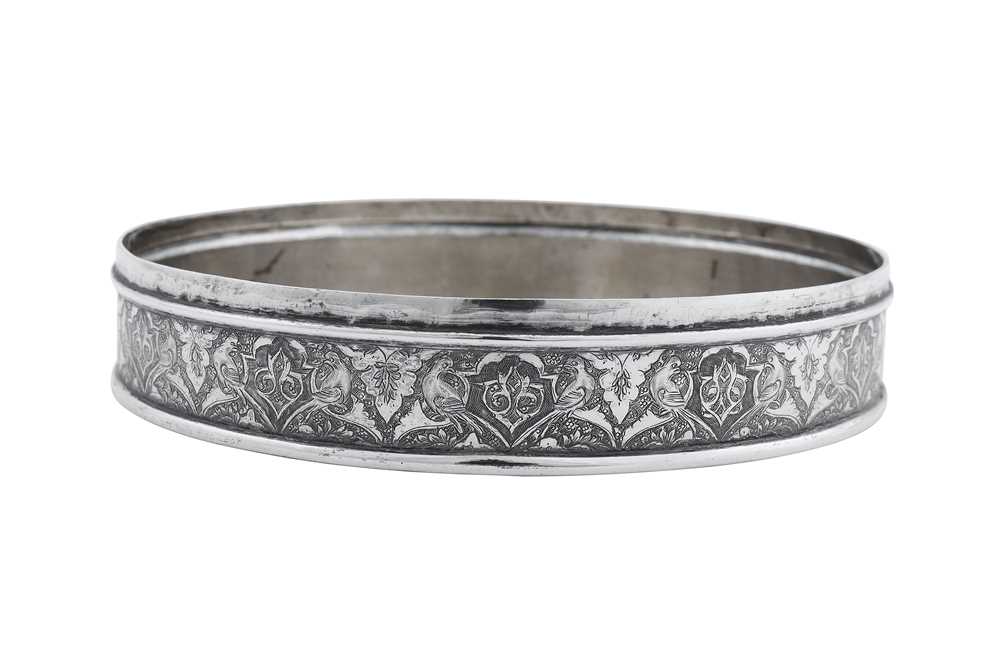 Lot 83 - A late 20th century Iranian (Persian) silver
