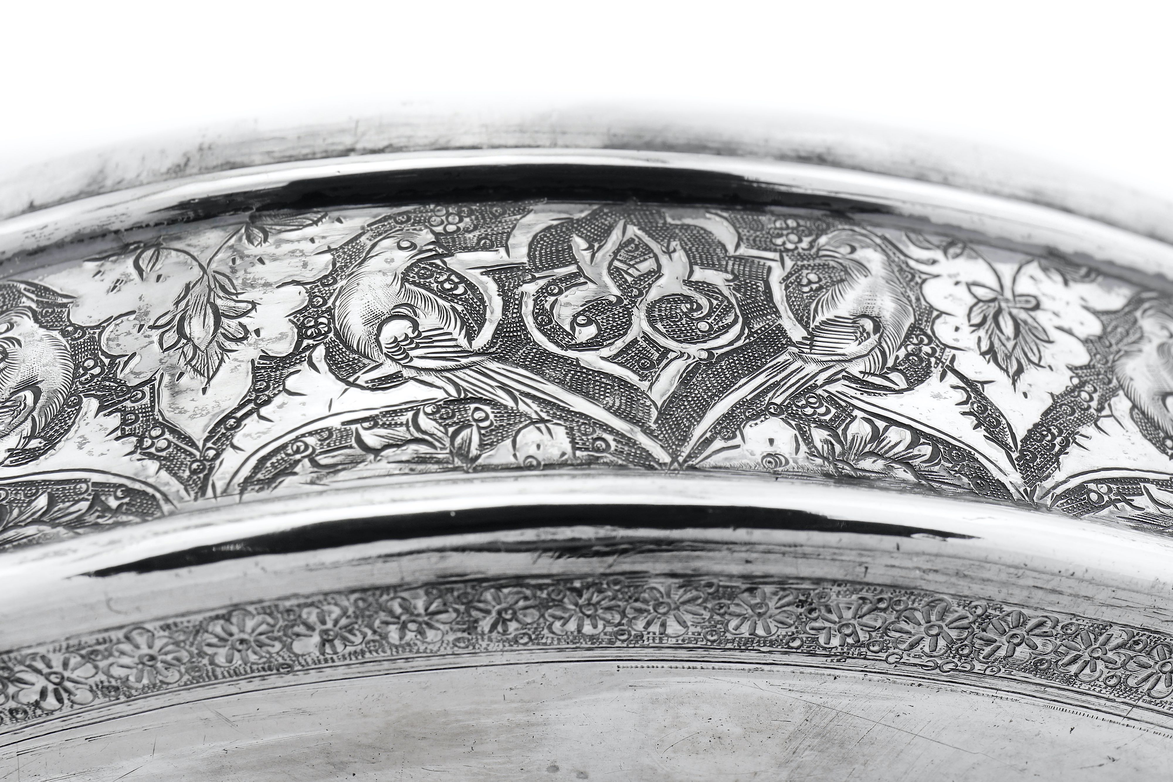 Lot 83 - A late 20th century Iranian (Persian) silver