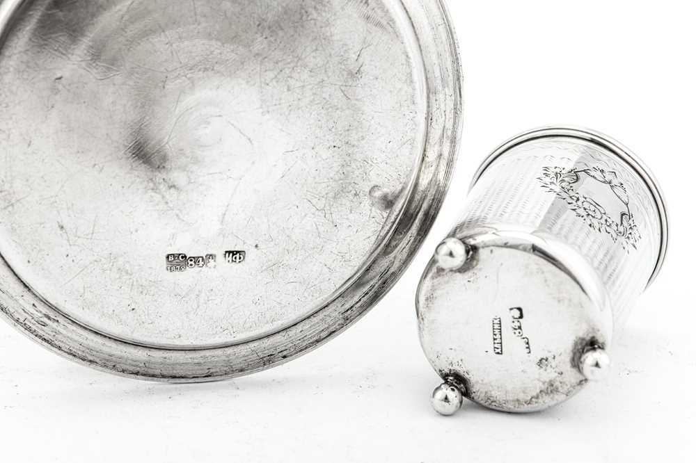 Lot 41 - An Alexander II Russian 84 Zolotnik vodka