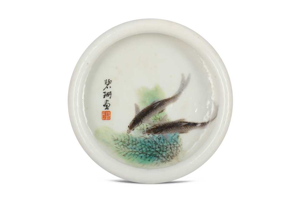Lot 889 - A SMALL CHINESE 'TWO FISH' WATER POT.