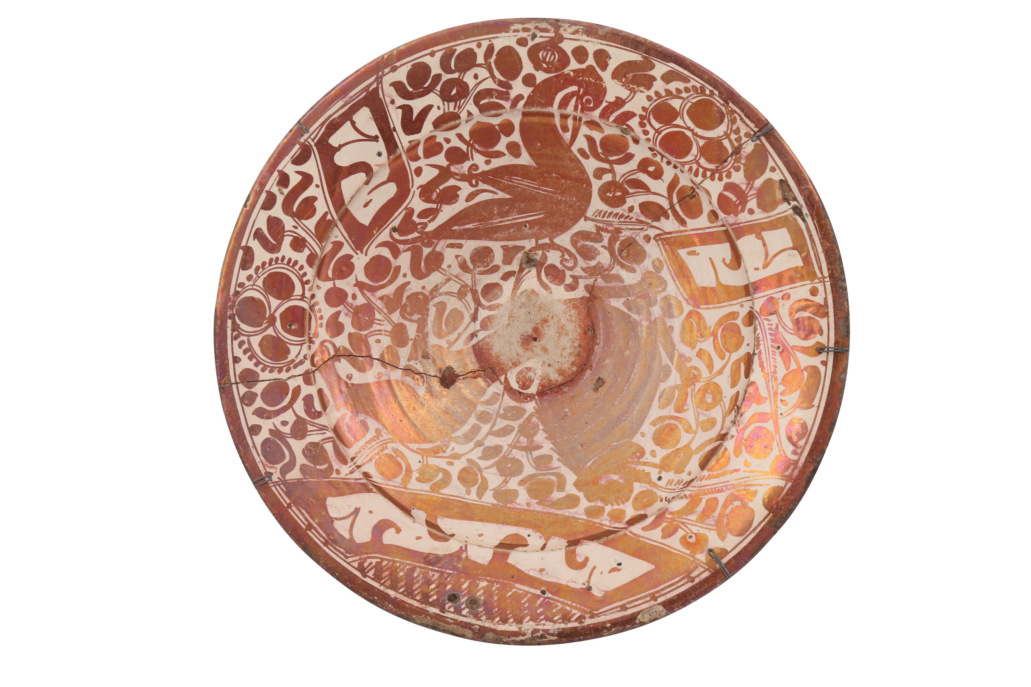 Lot 180 - AN HISPANO-MORESQUE COPPER-LUSTRE POTTERY