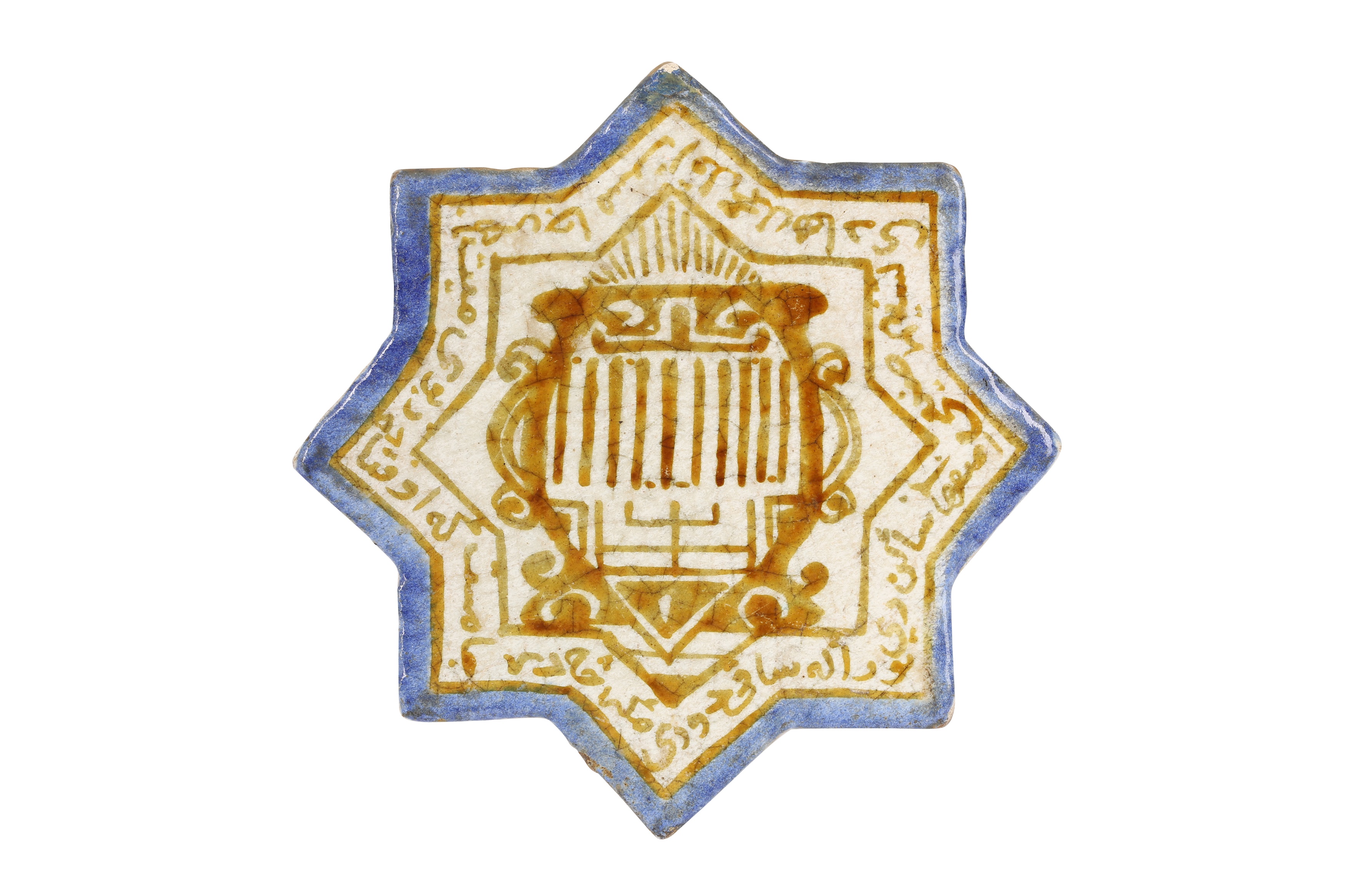 Lot 205 - A COBALT BLUE AND COPPER LUSTRE-PAINTED STAR