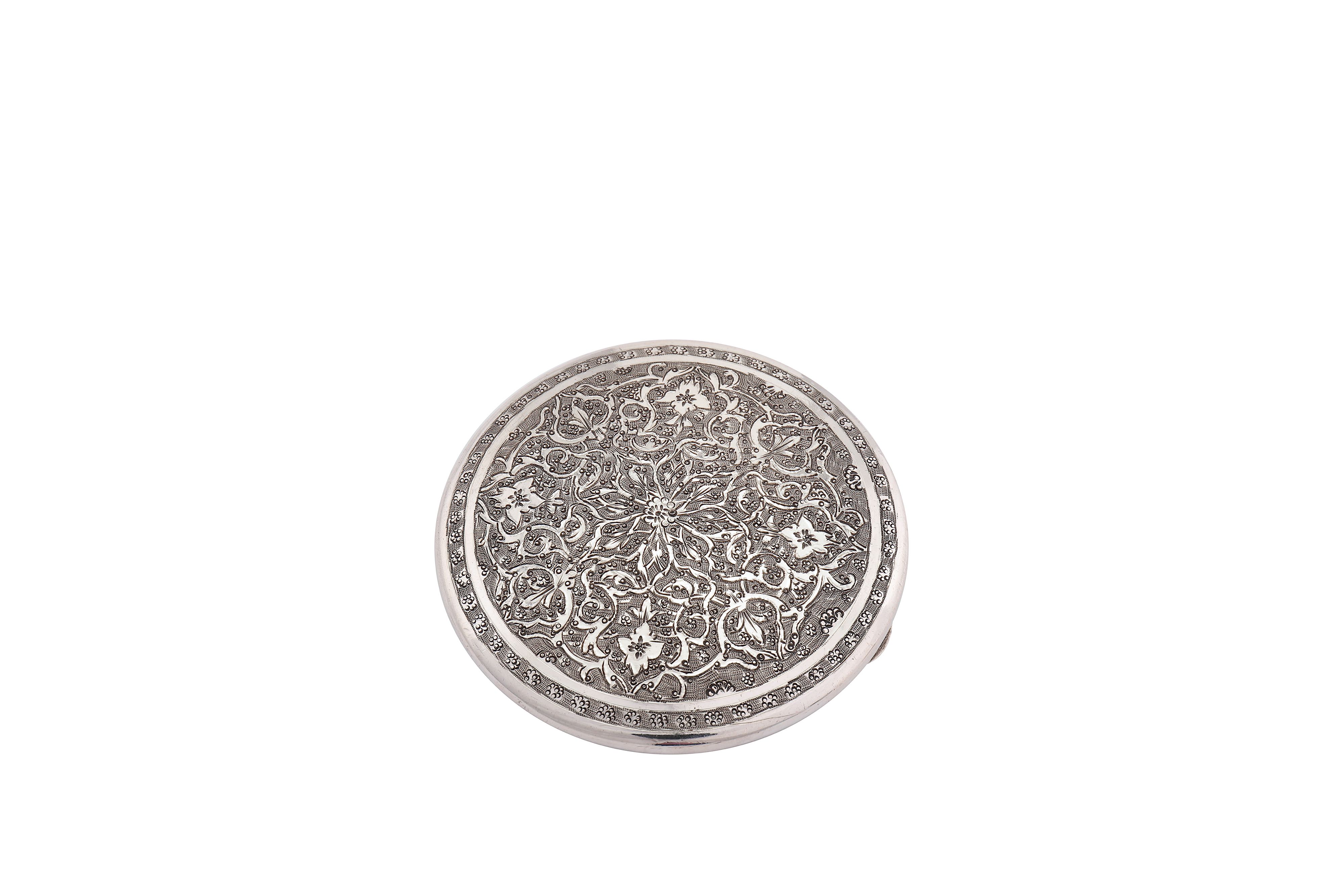 Lot 208 - A mid-20th century Iranian (Persian) silver