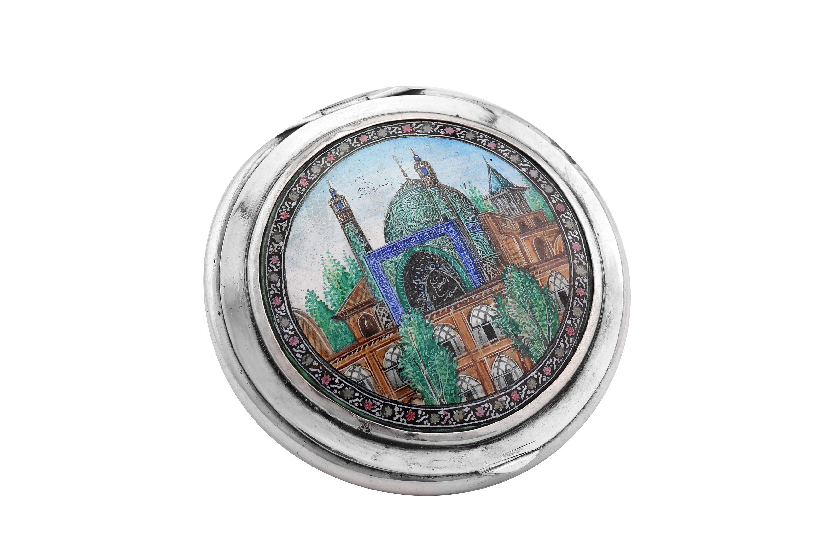 Lot 208 - A mid-20th century Iranian (Persian) silver