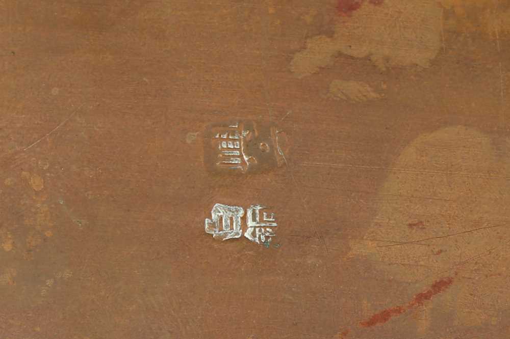 Lot 76 - A CHINESE SQUARE-SECTION BRONZE BOX AND COVER.