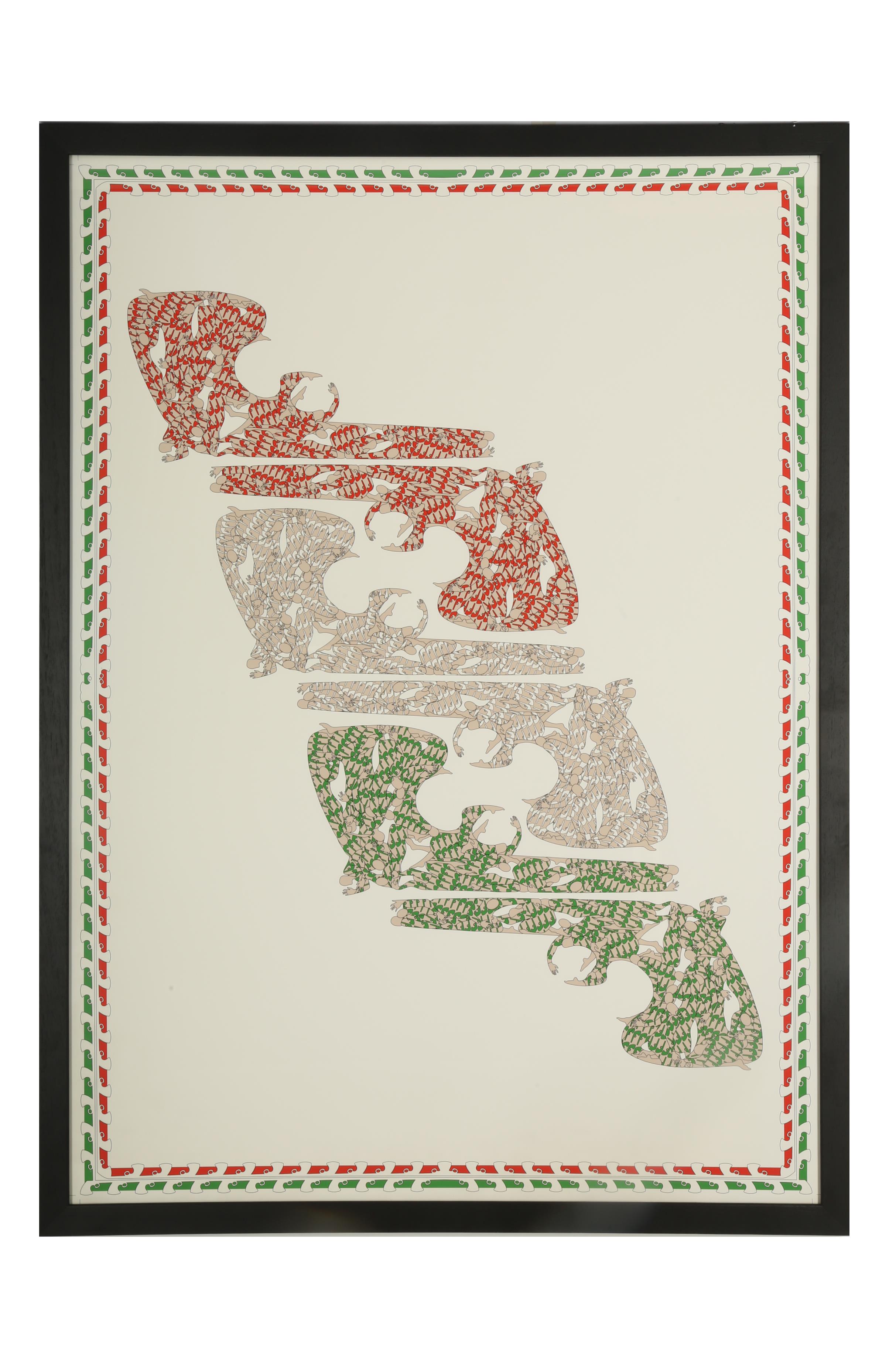 Lot 42 - PARASTOU FOROUHAR (IRANIAN, B. 1962)
