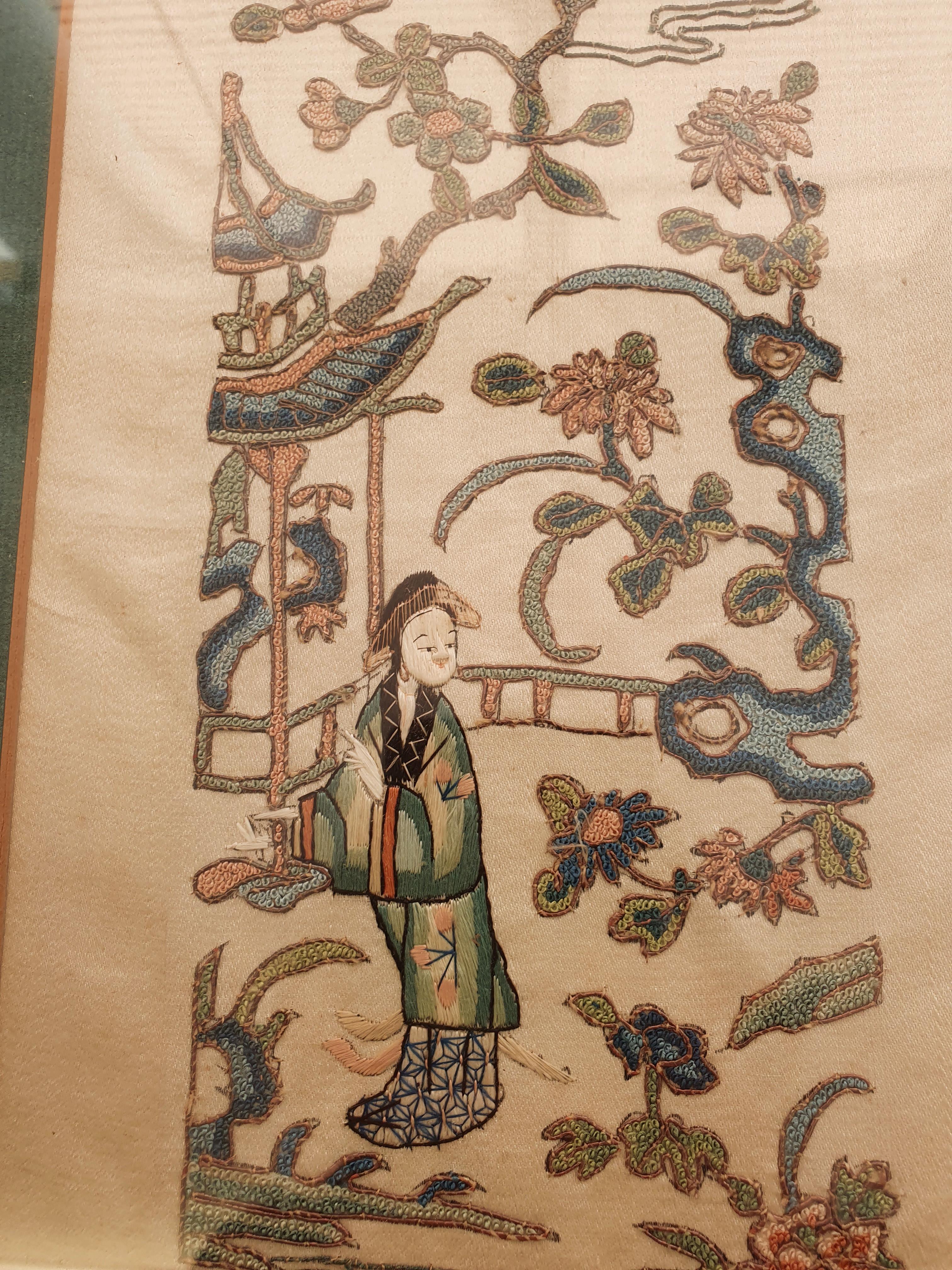 Lot 577 - TWO CHINESE EMBROIDERED SILK SLEEVE CUFFS.