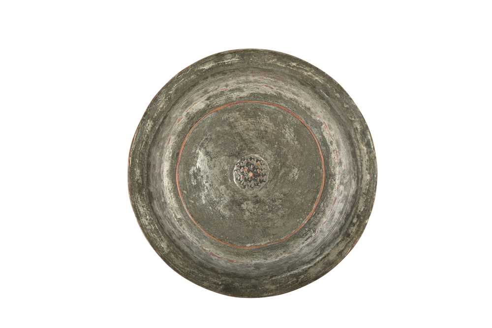 Lot 237 - A TINNED COPPER DISH WITH AN ARMENIAN