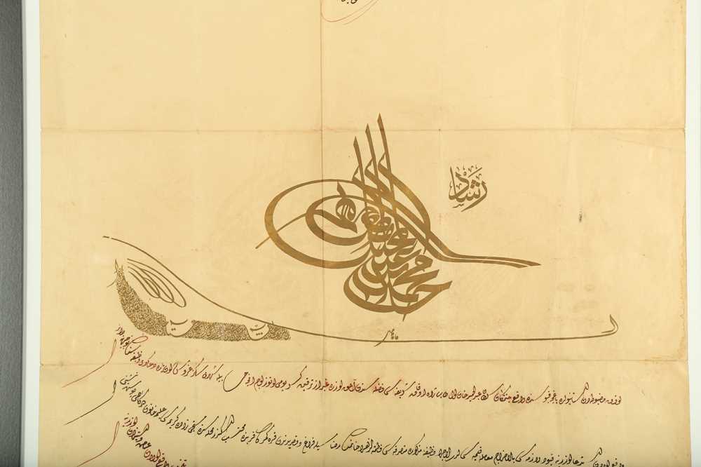 Lot 42 - A LARGE OTTOMAN FIRMAN