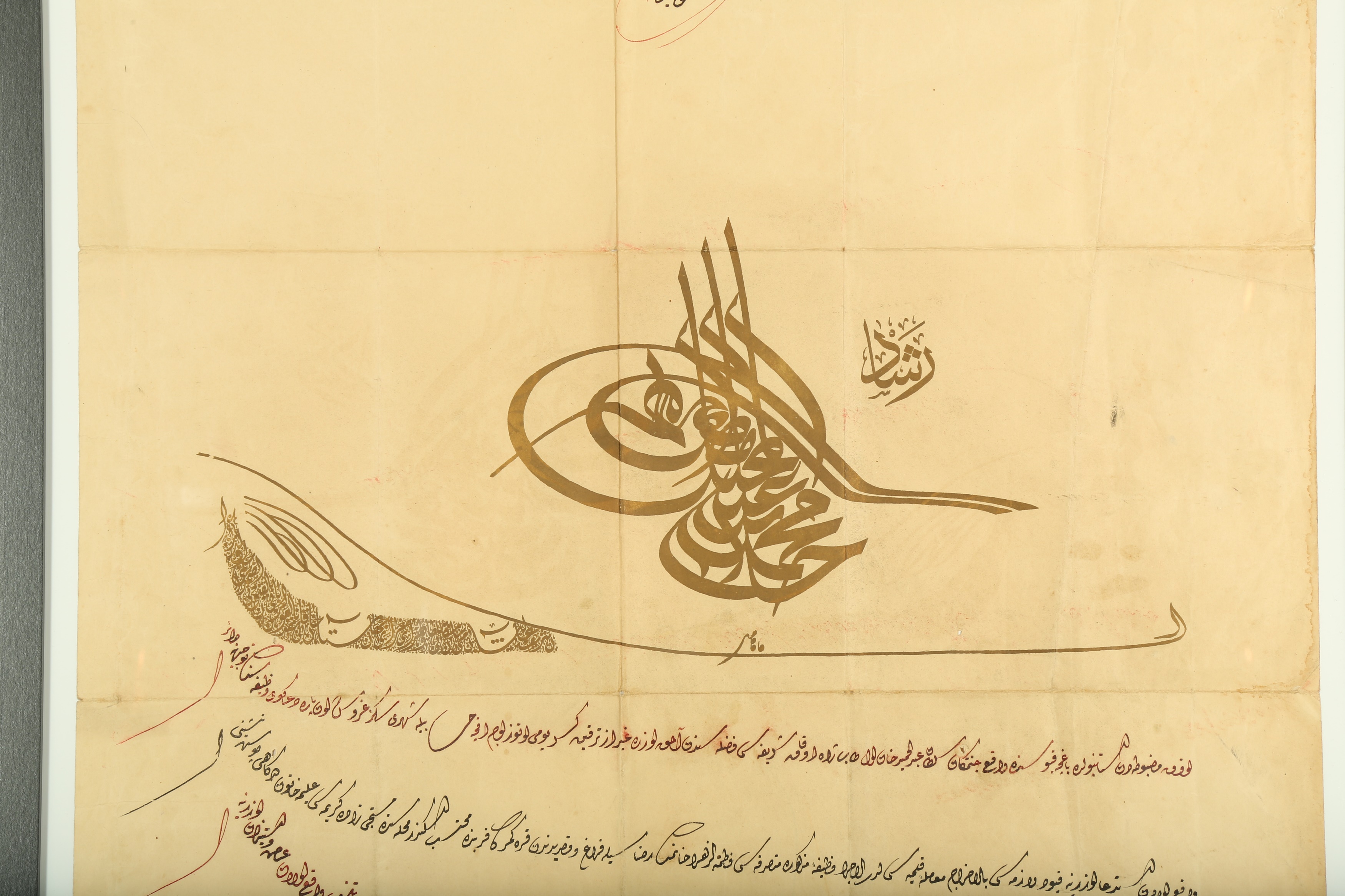 Lot 42 - A LARGE OTTOMAN FIRMAN