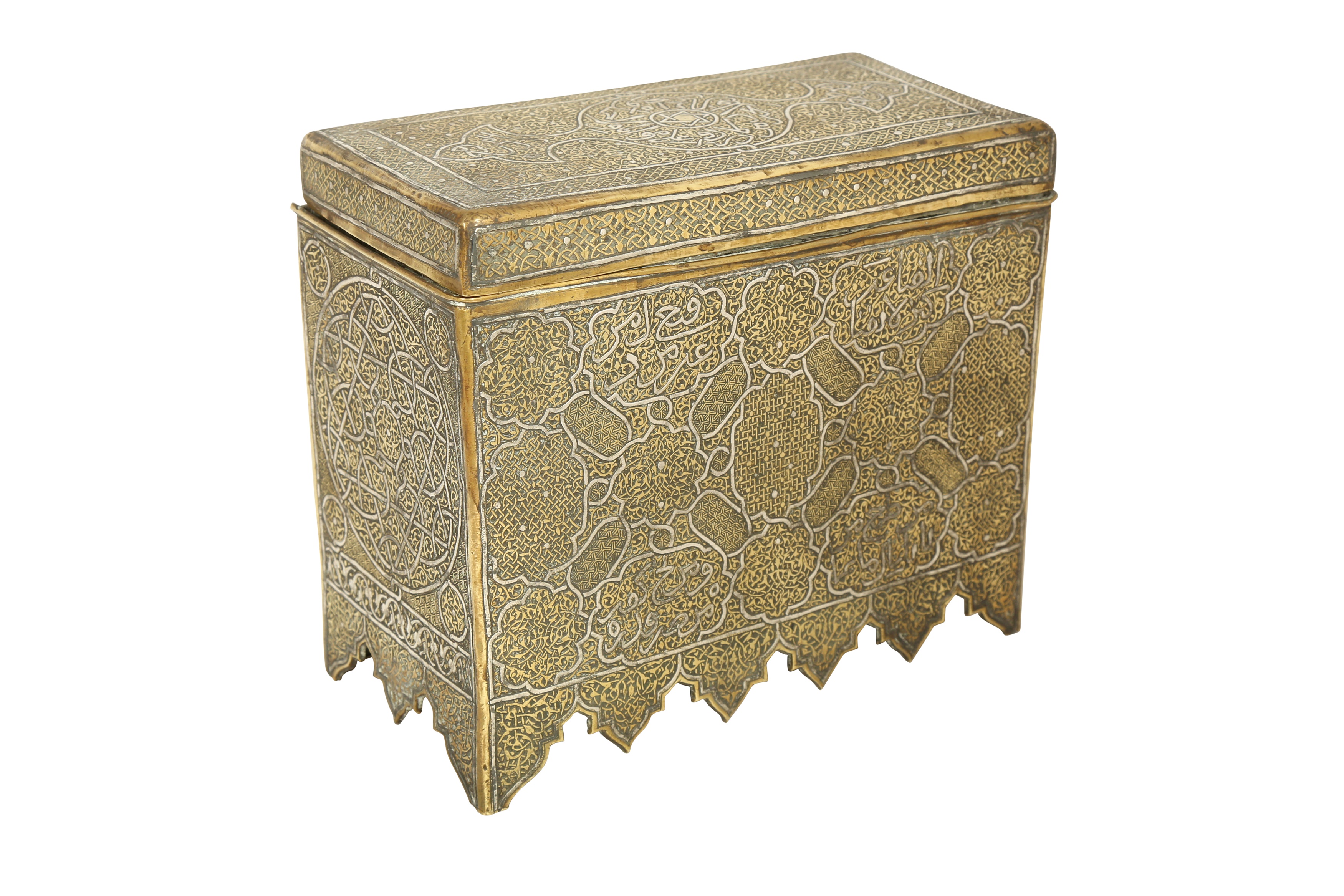Lot 246 - A FINE ENGRAVED AND SILVER-INLAID BRASS