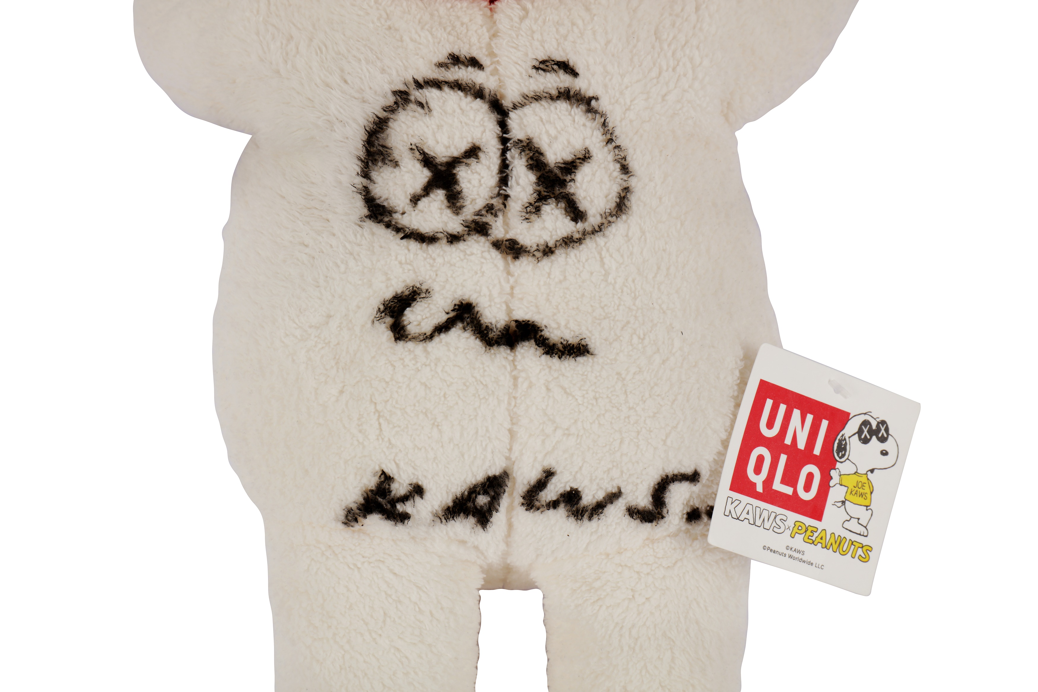 Lot 1411 - Kaws (Joe)