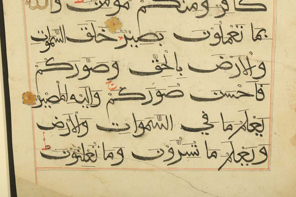 Lot 31 - A QUR’AN LOOSE FOLIO IN BIHARI SCRIPT (63:10