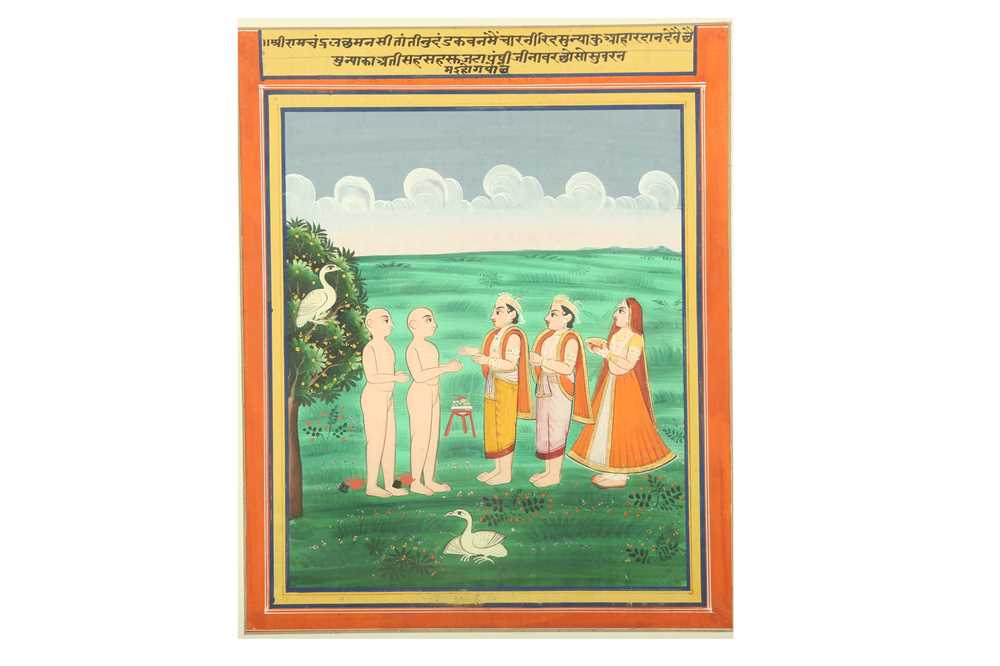 Lot 331 - TWO JAIN ILLUSTRATIONS