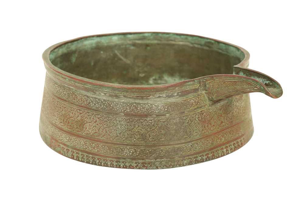 Lot 207 - A LATE TIMURID TINNED COPPER SPOUTED BASIN