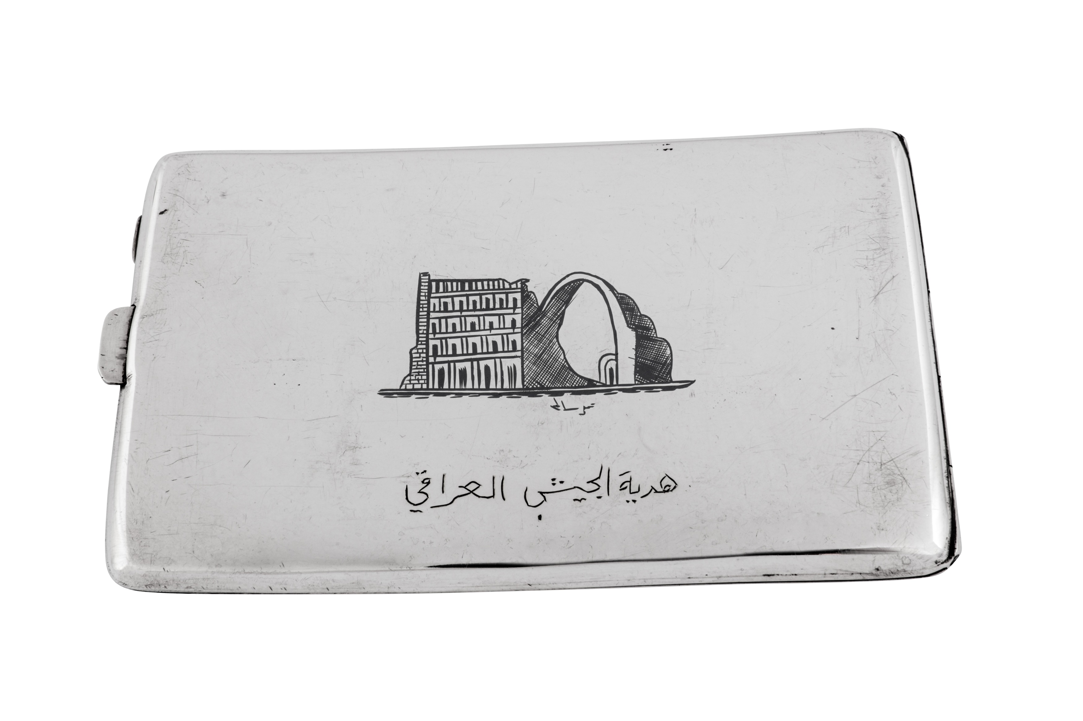 Lot 258 - A mid-20th century Iraqi silver and niello
