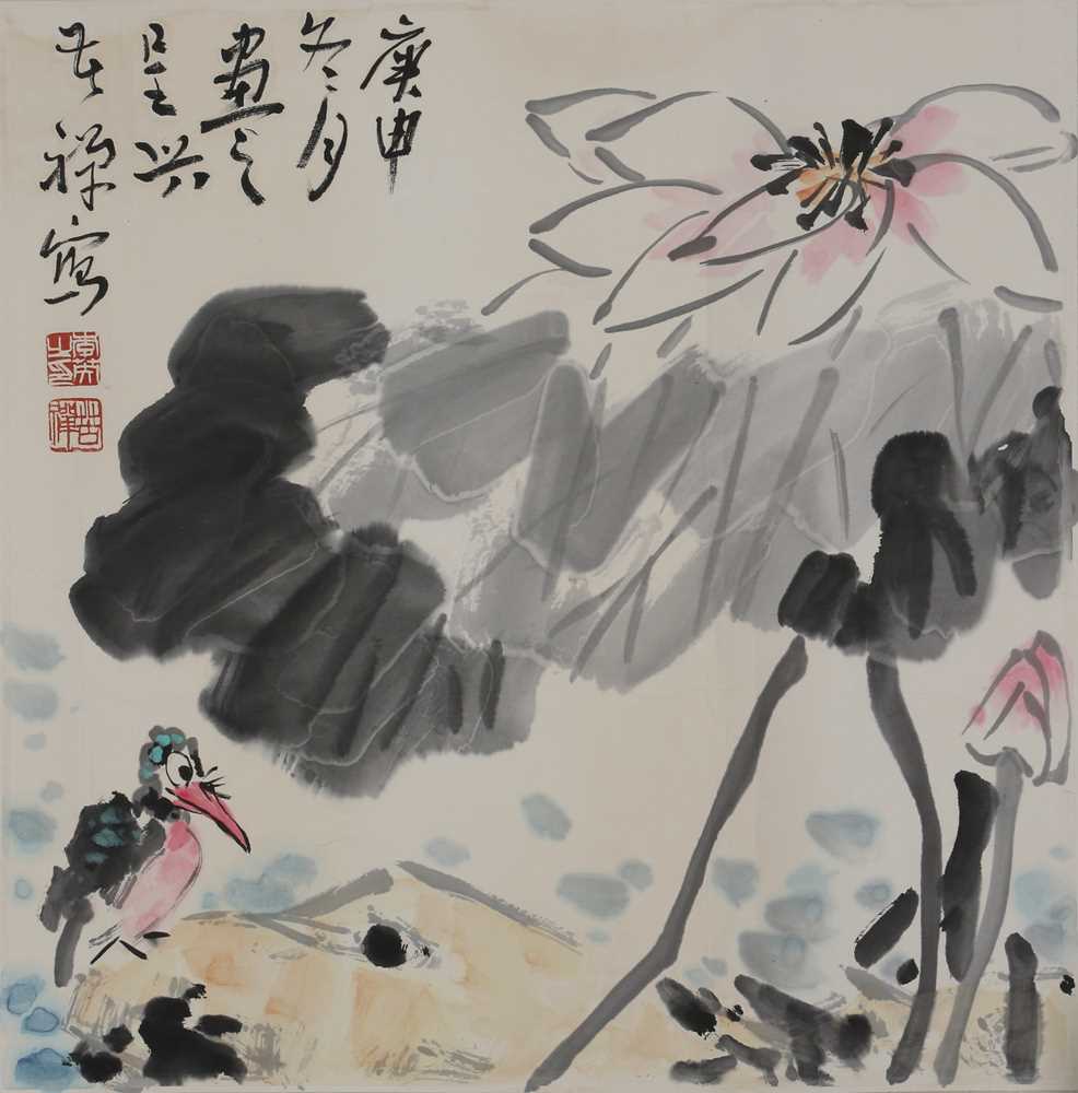 Lot 957 - LI KUCHAN (follower of, 1898 – 1983).