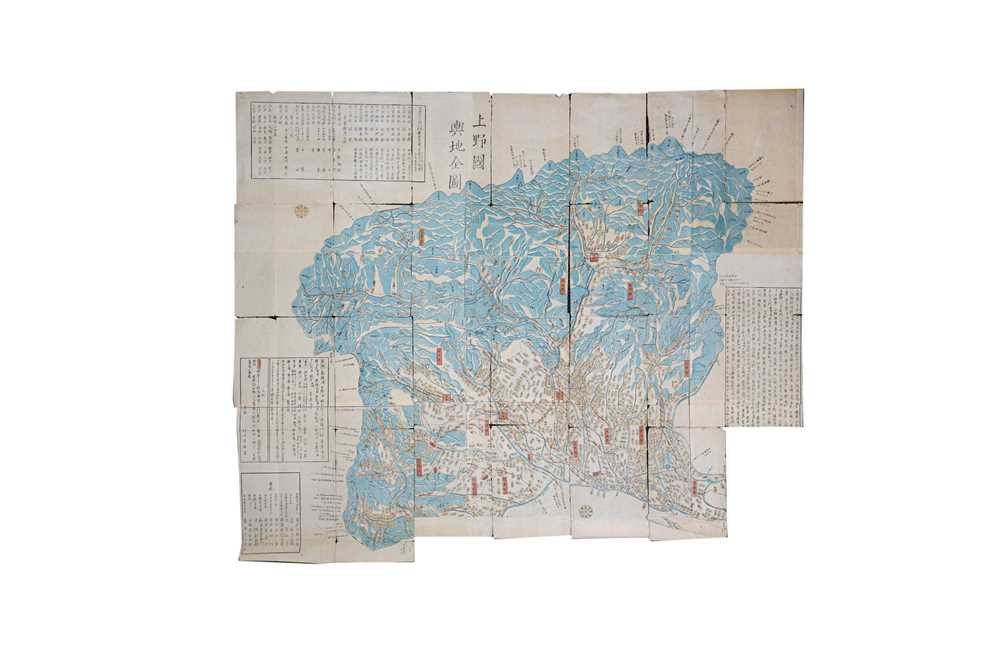 Lot 409 - A LARGE PRINTED MAP OF KOZUKE PROVINCE.