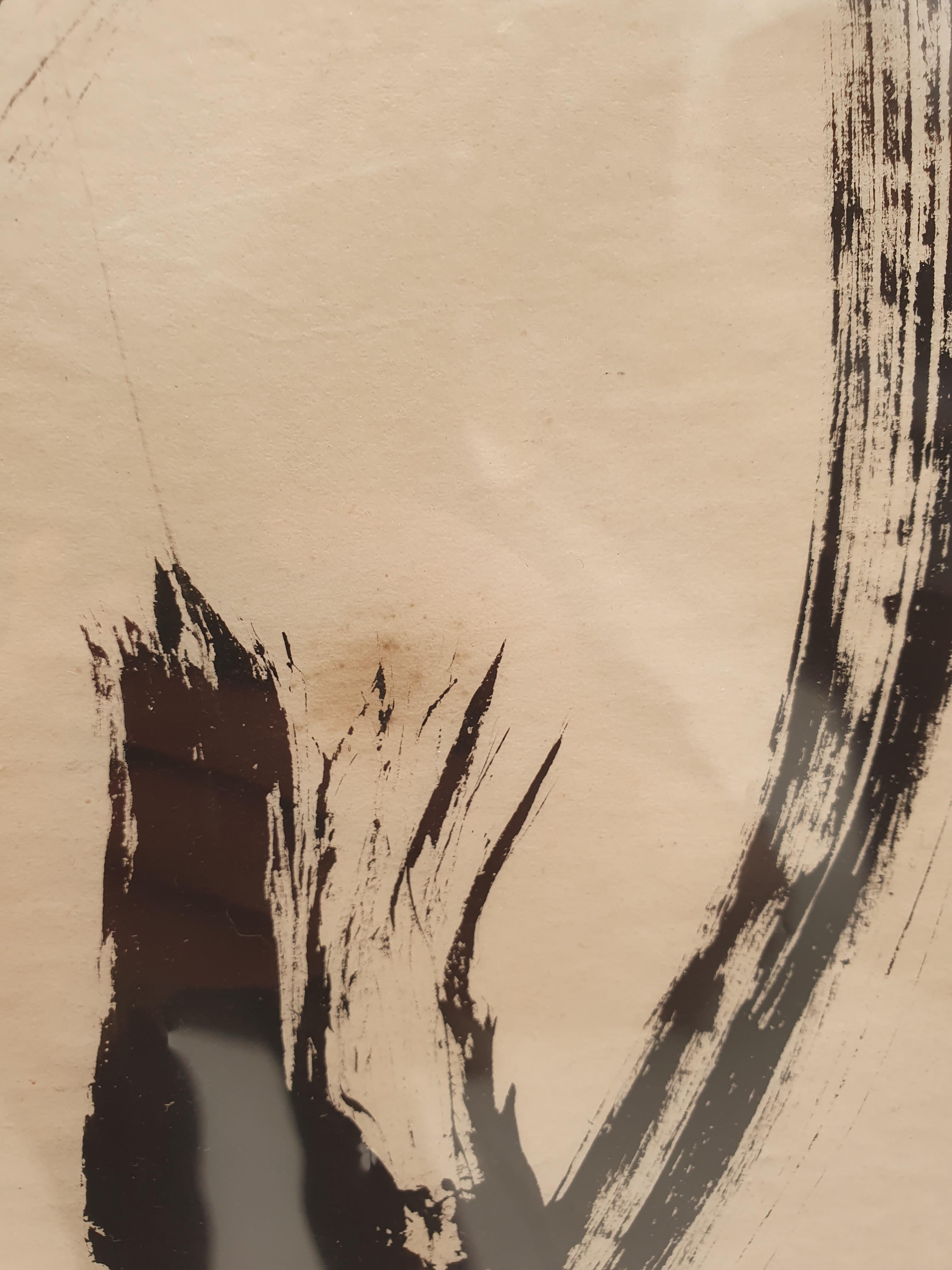 Lot 5 - LI YUAN-CHIA (1929 – 1994).