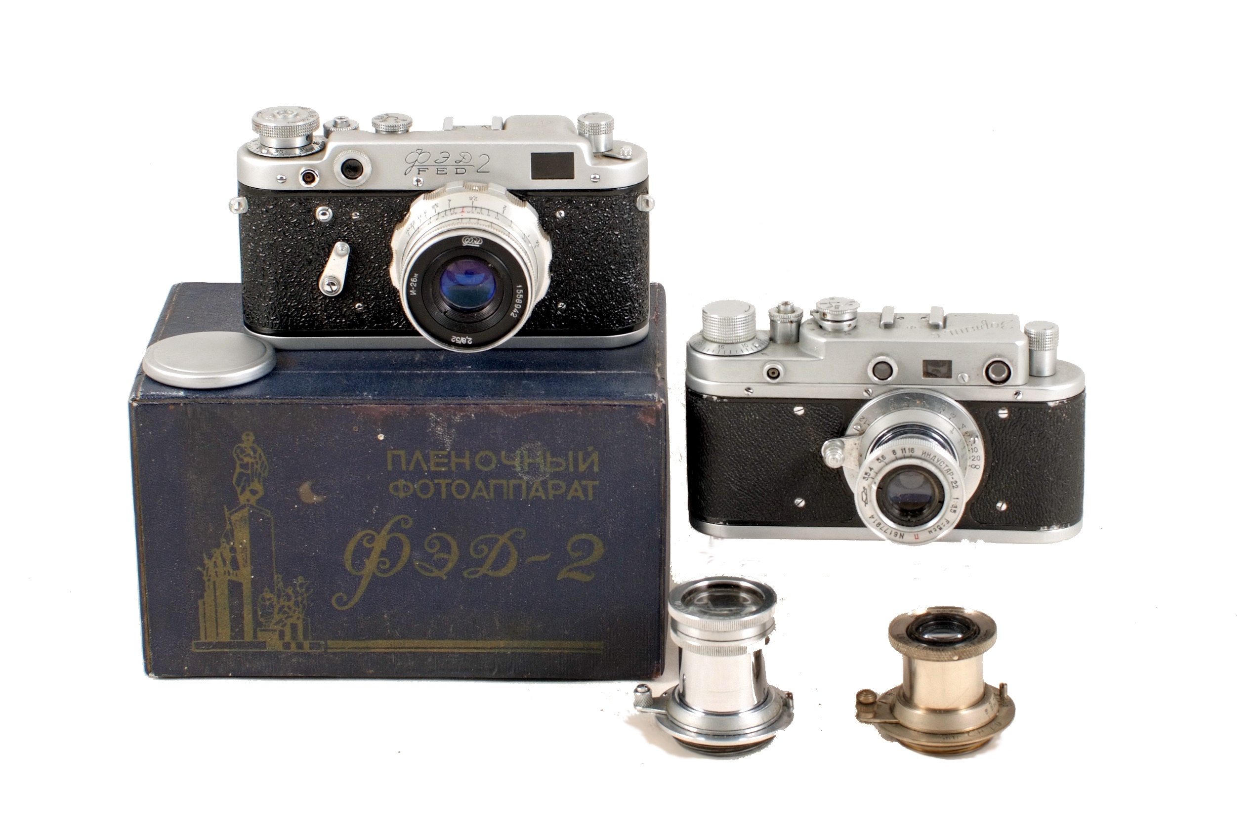 Lot 105 - Small Quantity of Soviet Rangefinder Items.