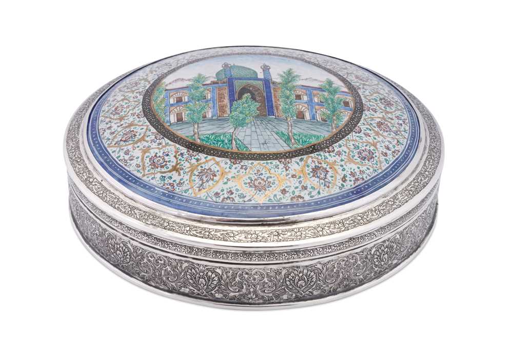 Lot 246 - A large mid-20th century Iranian (Persian)