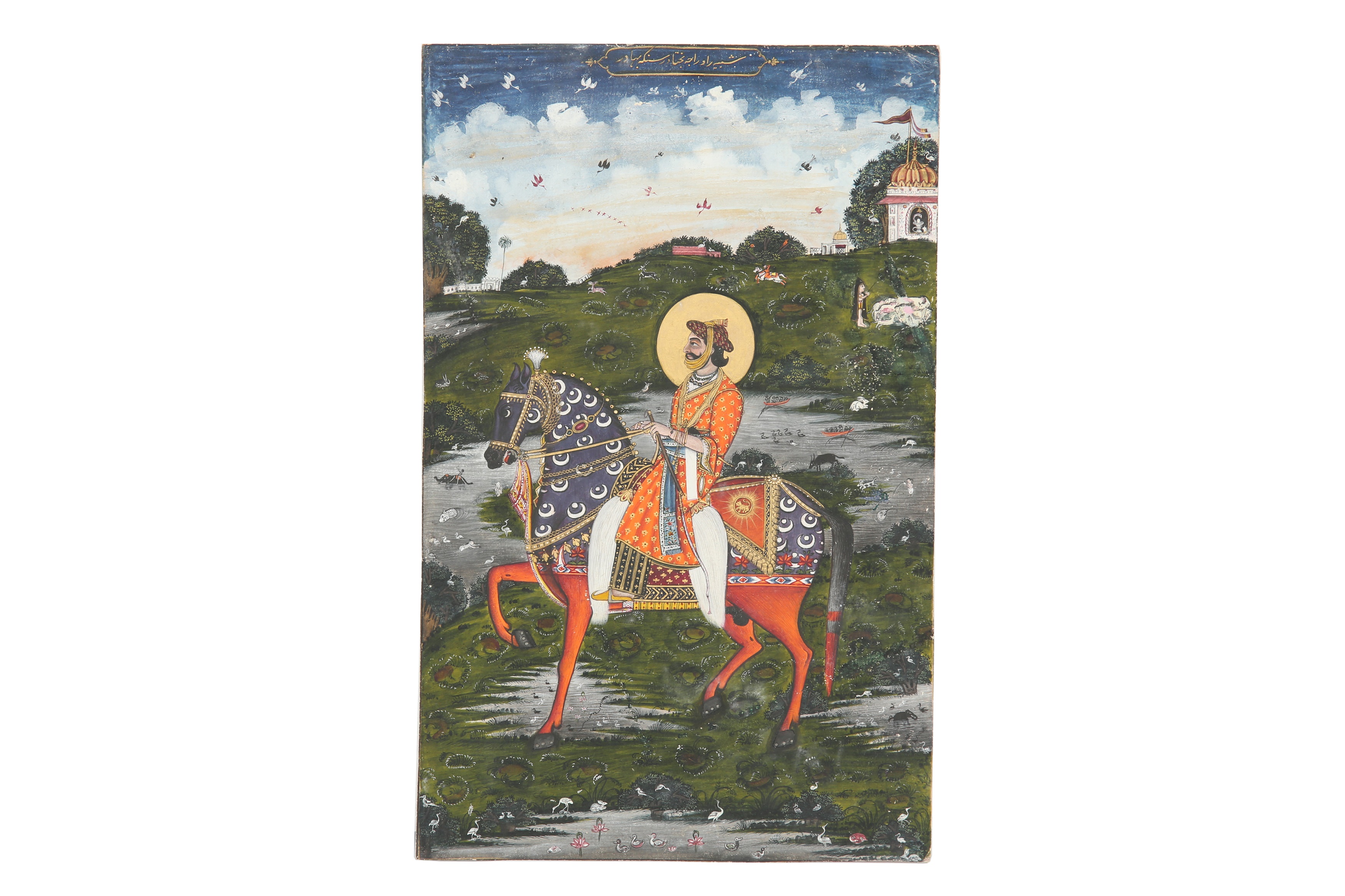 Lot 62 - THREE PORTRAITS OF INDIAN RULERS