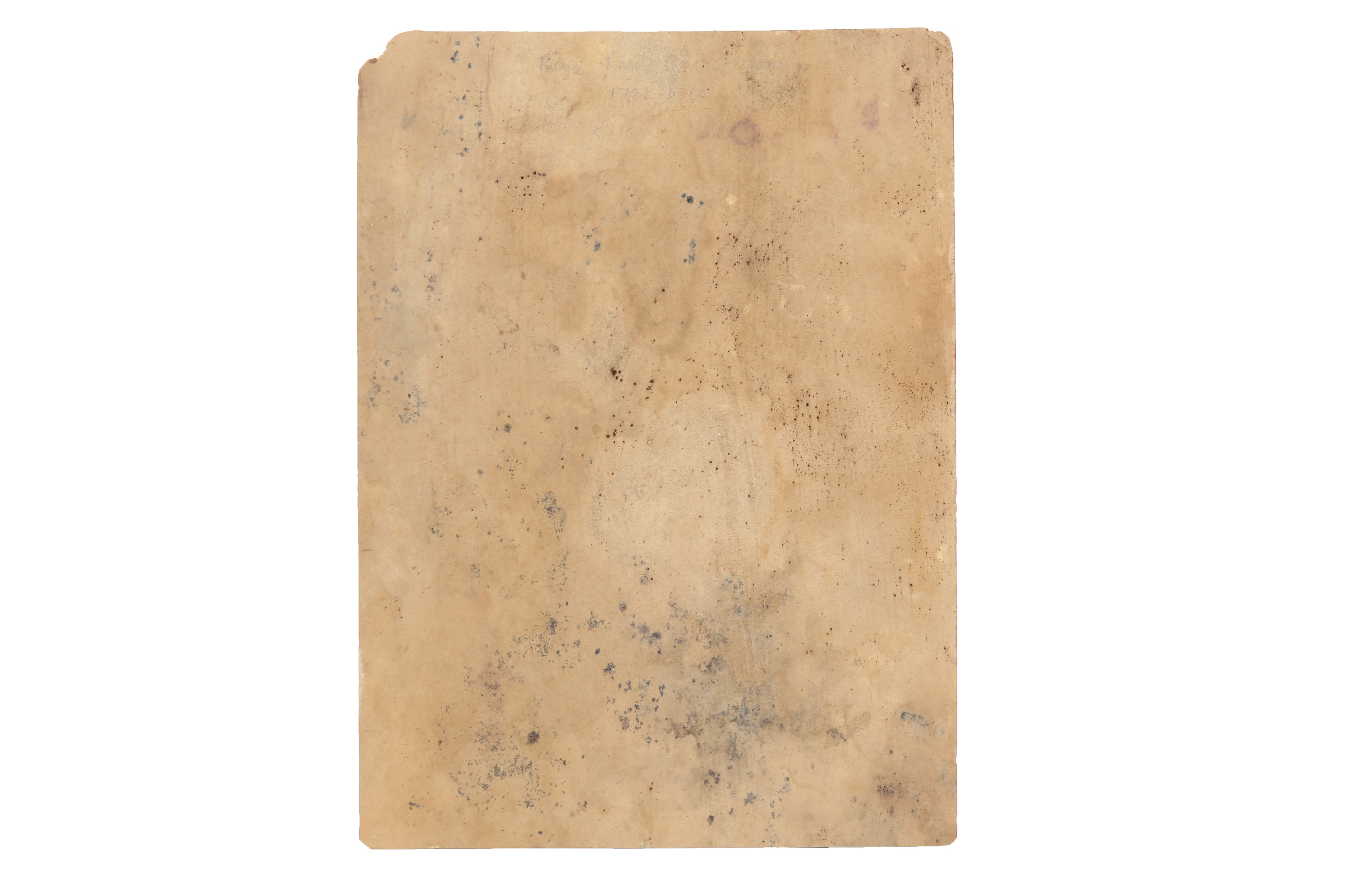 Lot 74 - A SEATED PORTRAIT OF RAJA AJMAT DEV OF MANKOT