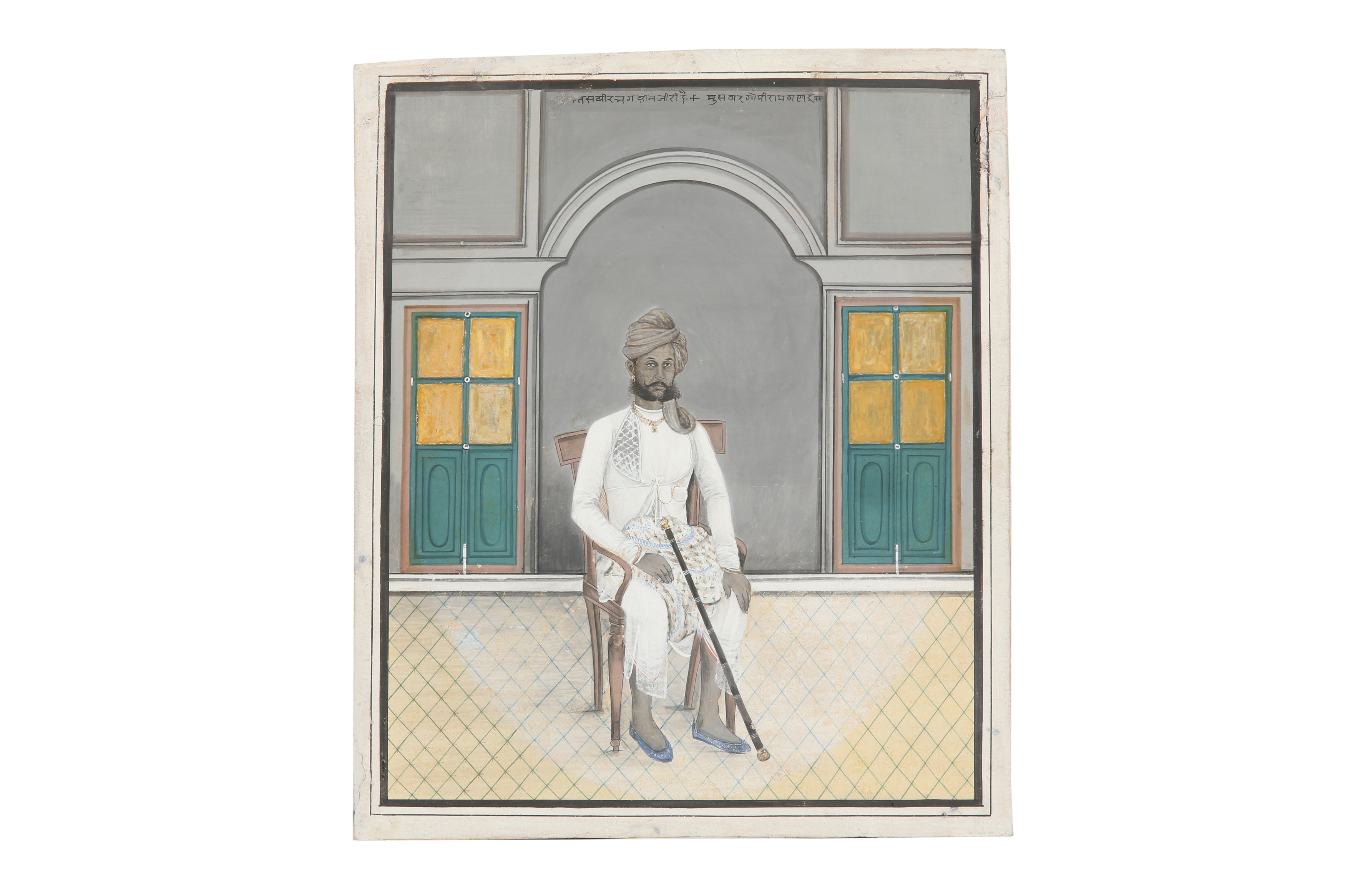 Lot 88 - FOUR SEATED PORTRAITS OF INDIAN RULERS AND